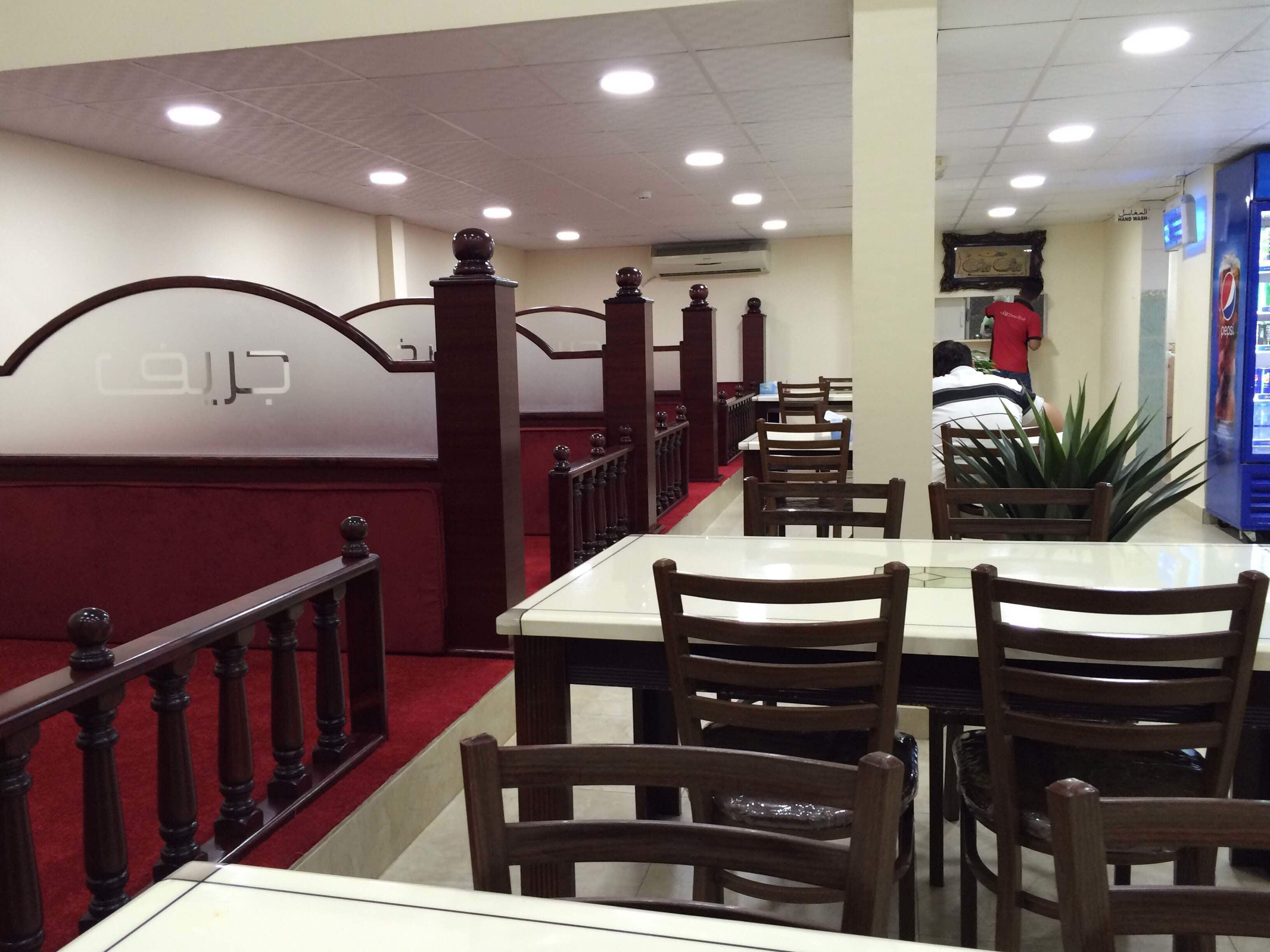 Joraif For Mandi Restaurant, Abu Shagara, Sharjah | Zomato