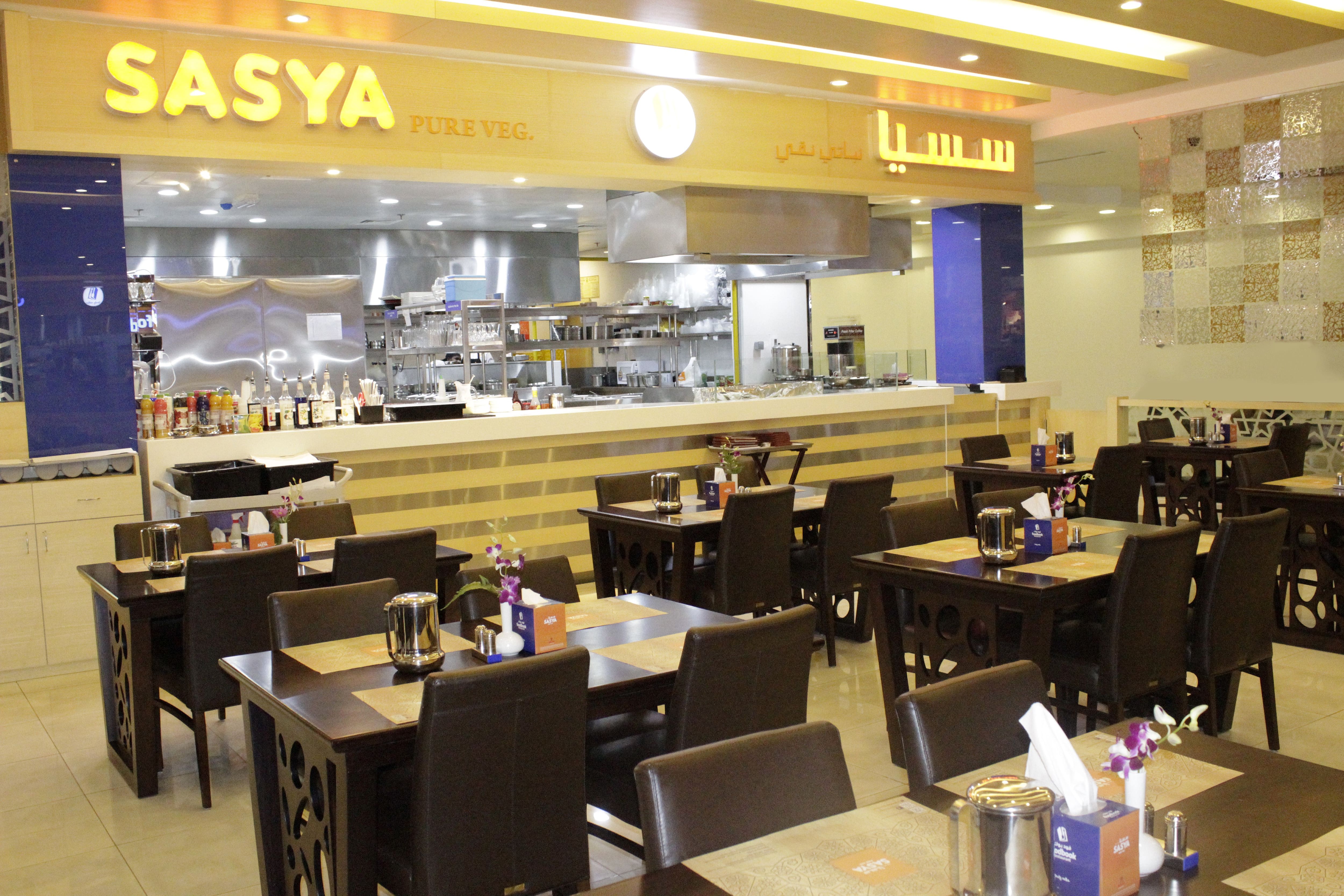 Sasya Pure Veg Menu, Menu for Sasya Pure Veg, Muwailih Commercial, Sharjah