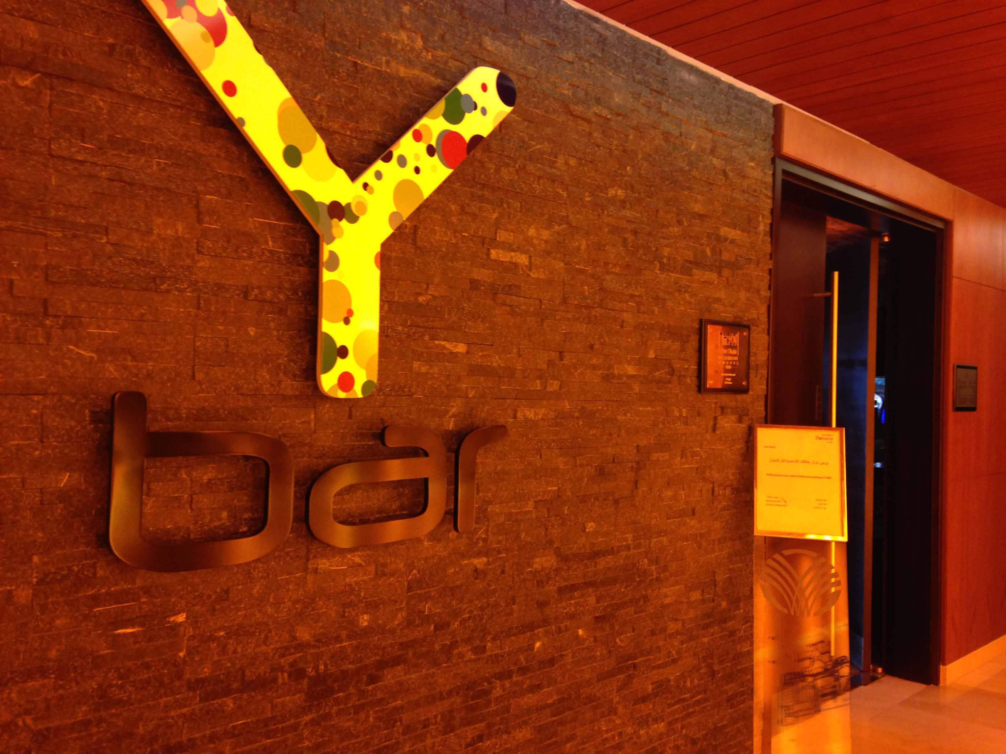 Y Bar - Yas Island Rotana Menu