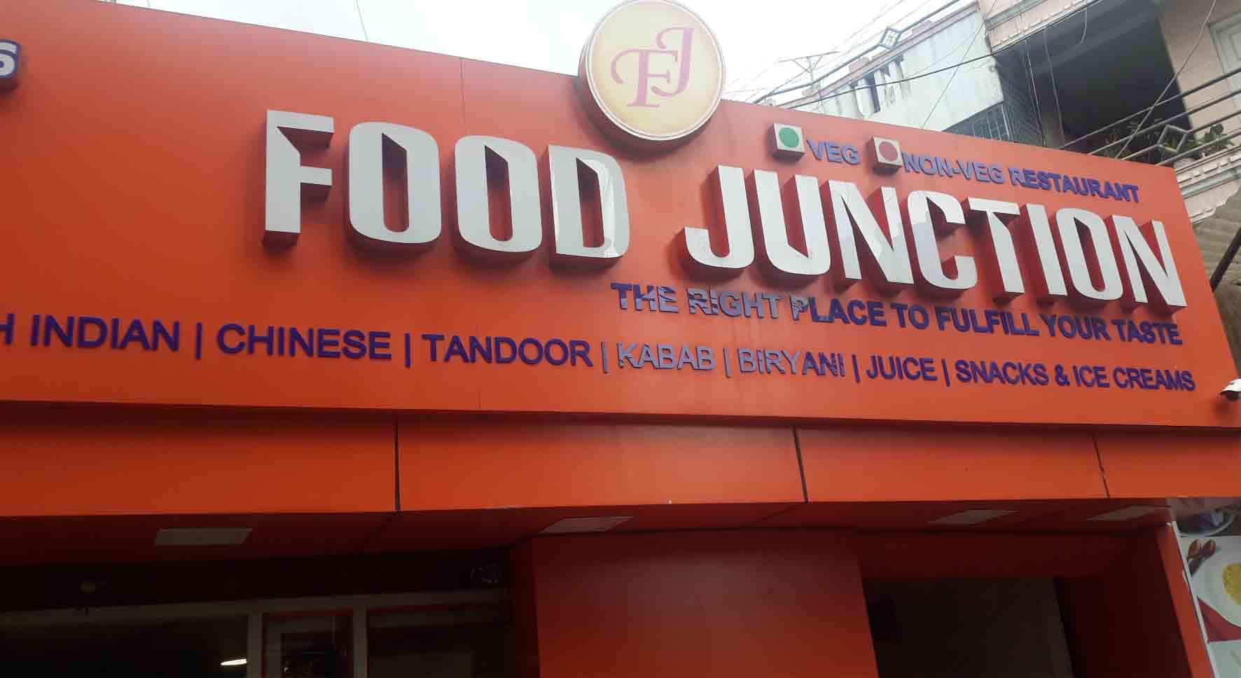 Food Junction Restaurant, Hosur Road, Bangalore | Zomato