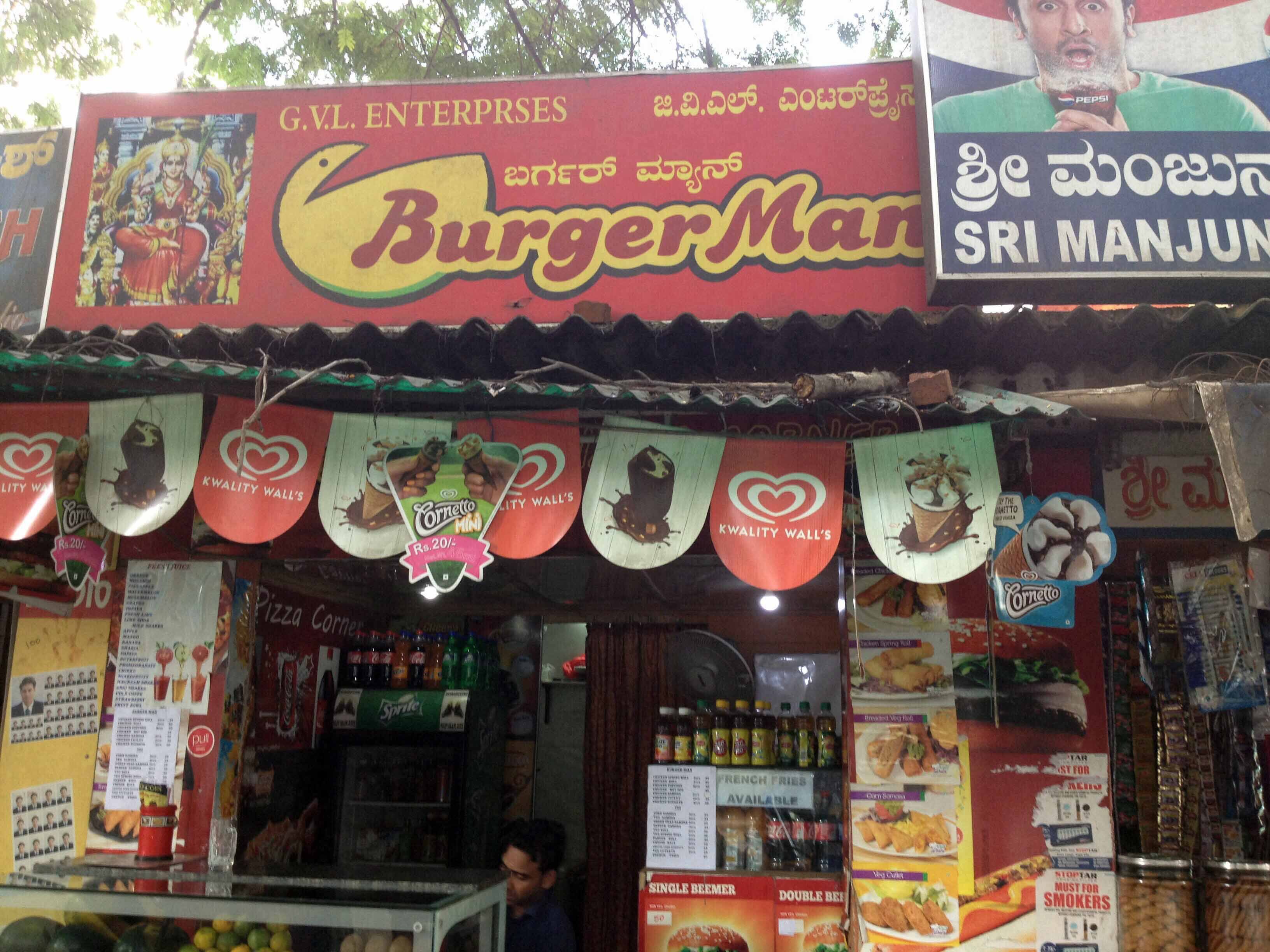 Menu of Burger Man, Sanjay Nagar, Bangalore