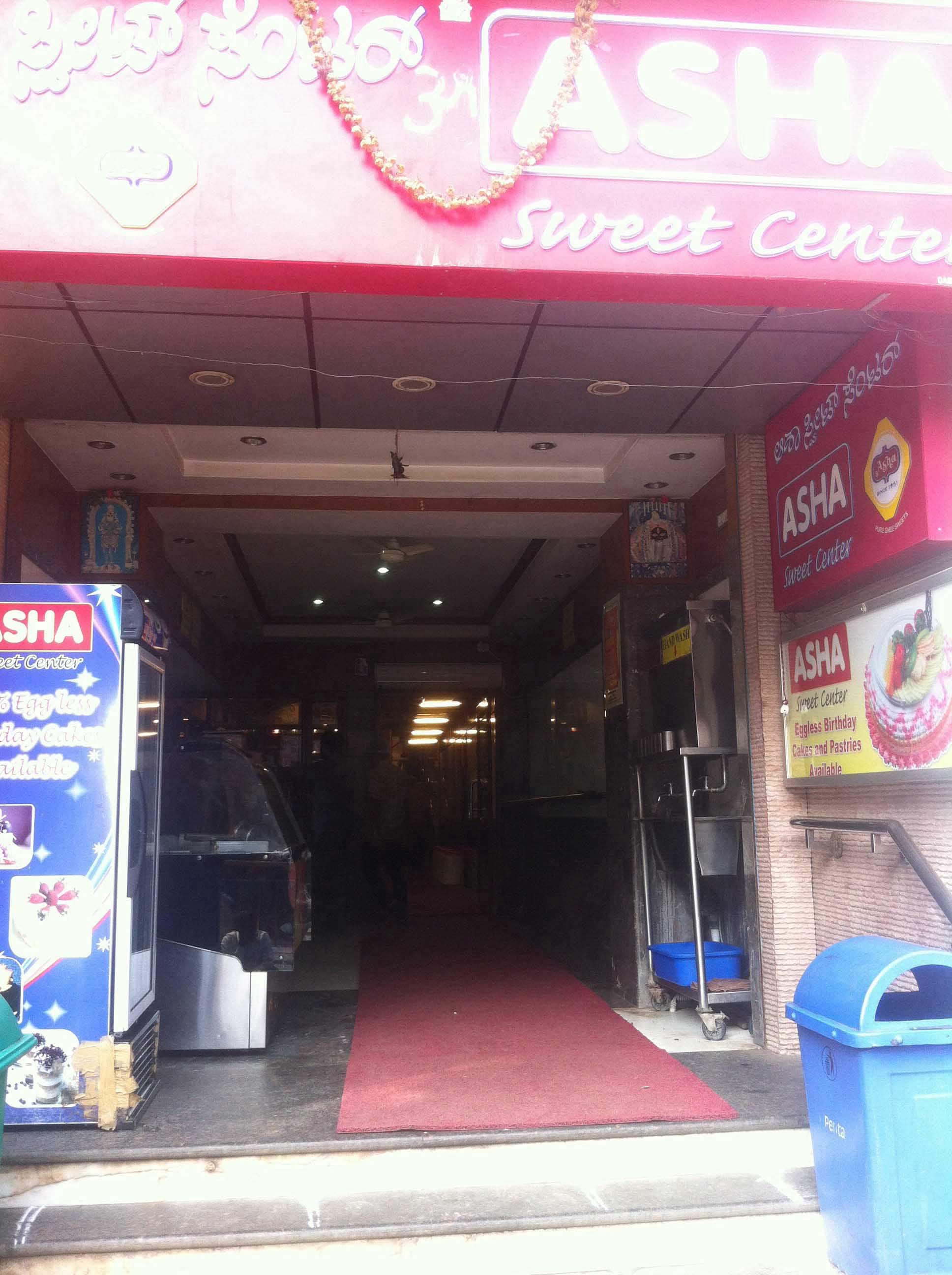 Asha Sweet Center, Malleshwaram, Bangalore | Zomato