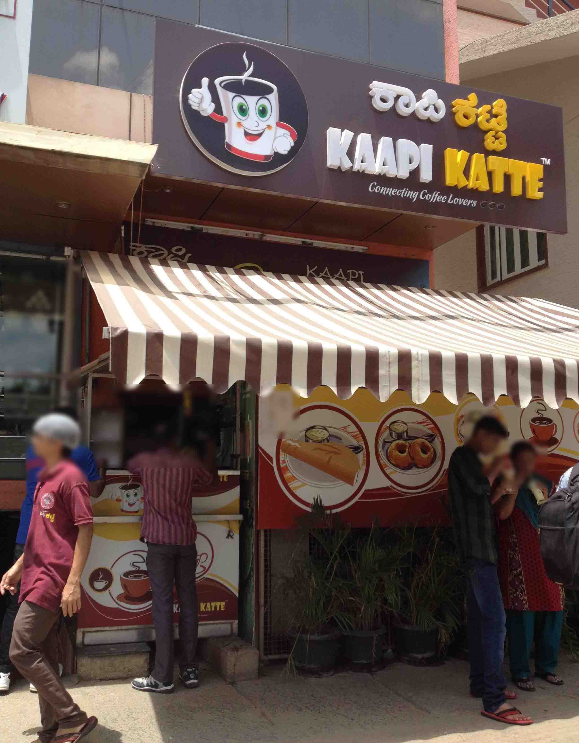 Kaapi Katte, Seshadripuram order online - Zomato