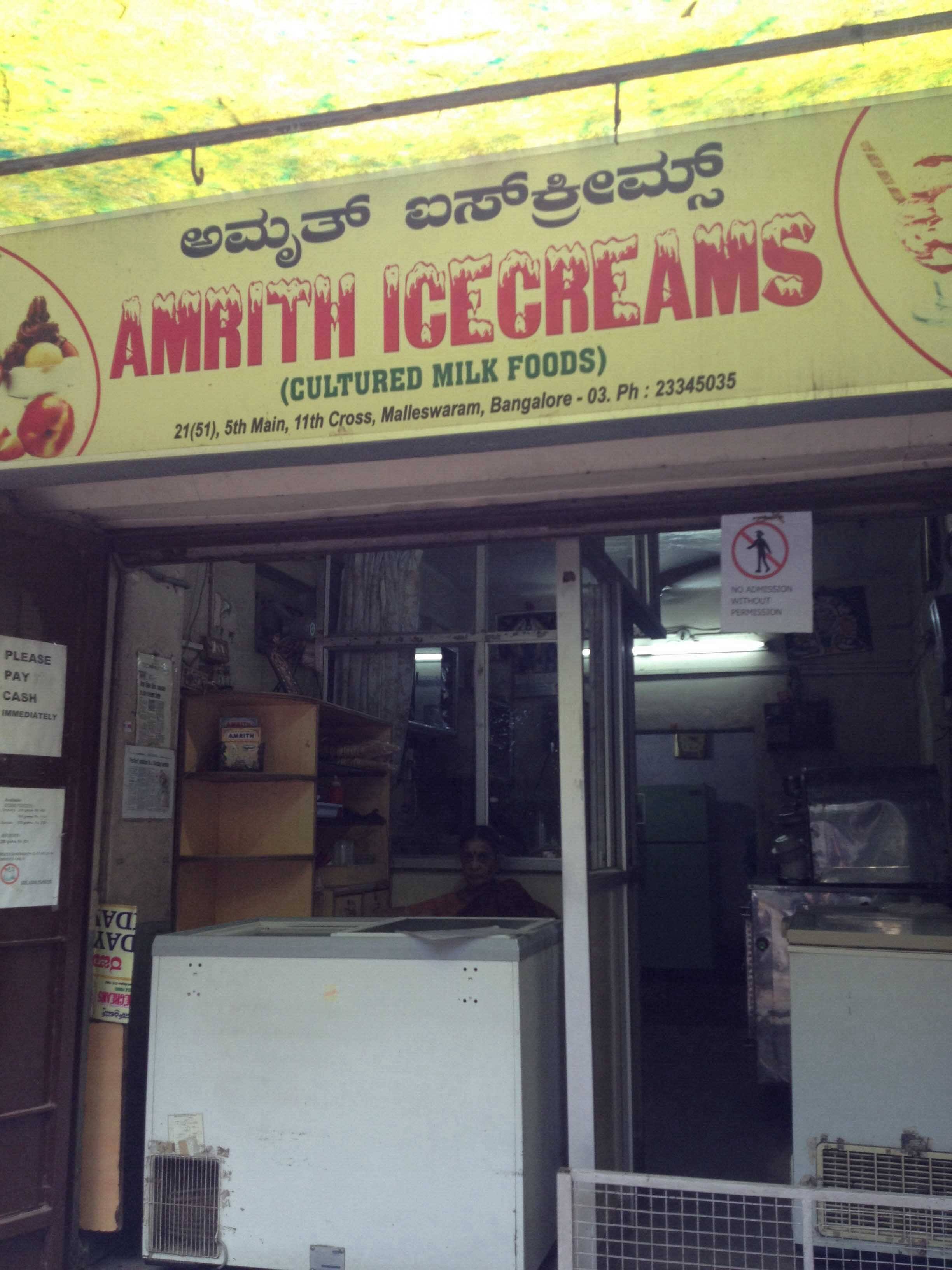 Amrith Ice Cream Reviews, User Reviews for Amrith Ice Cream ...