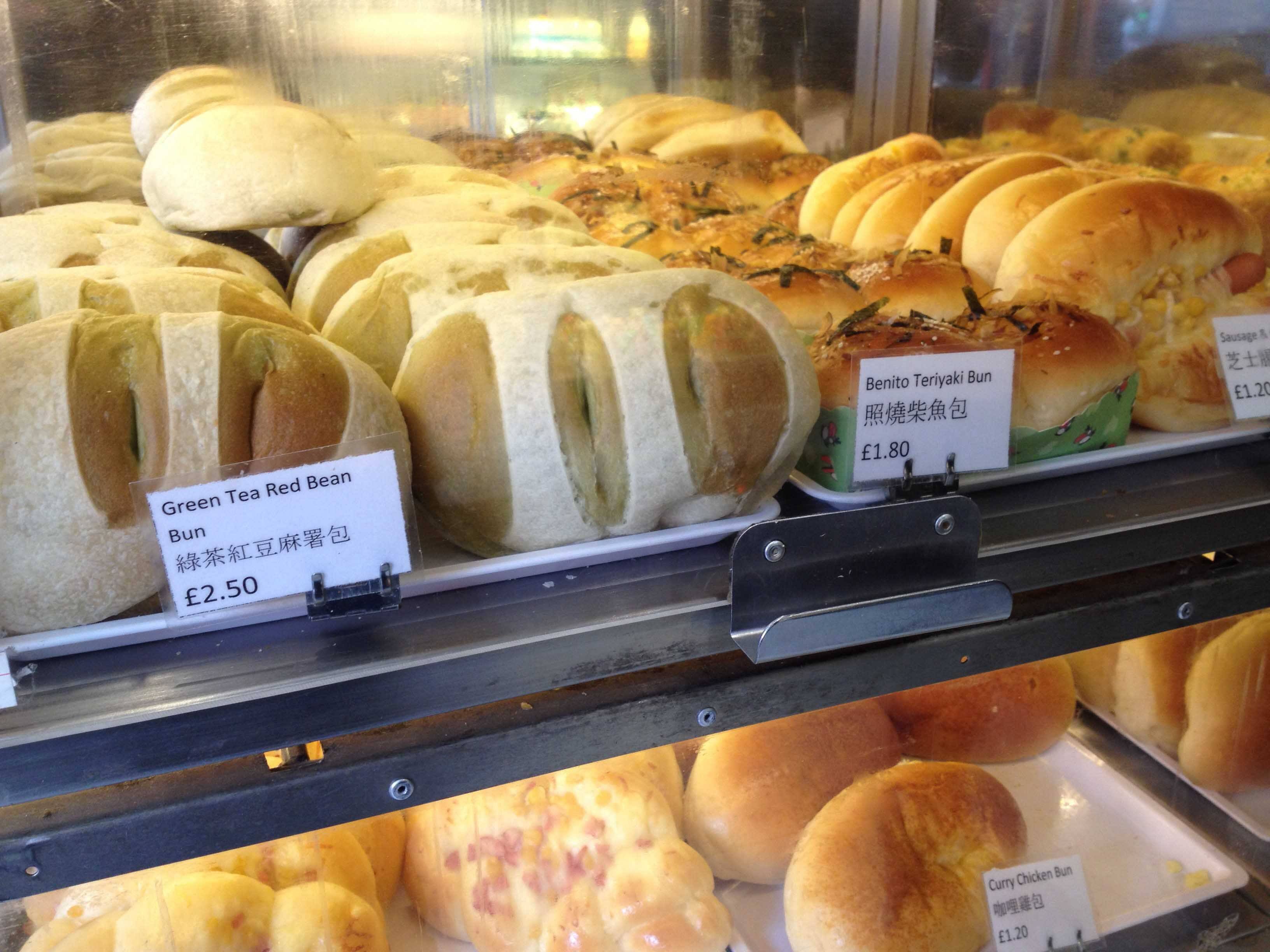 Chinatown Bakery, Chinatown, London - Zomato UK
