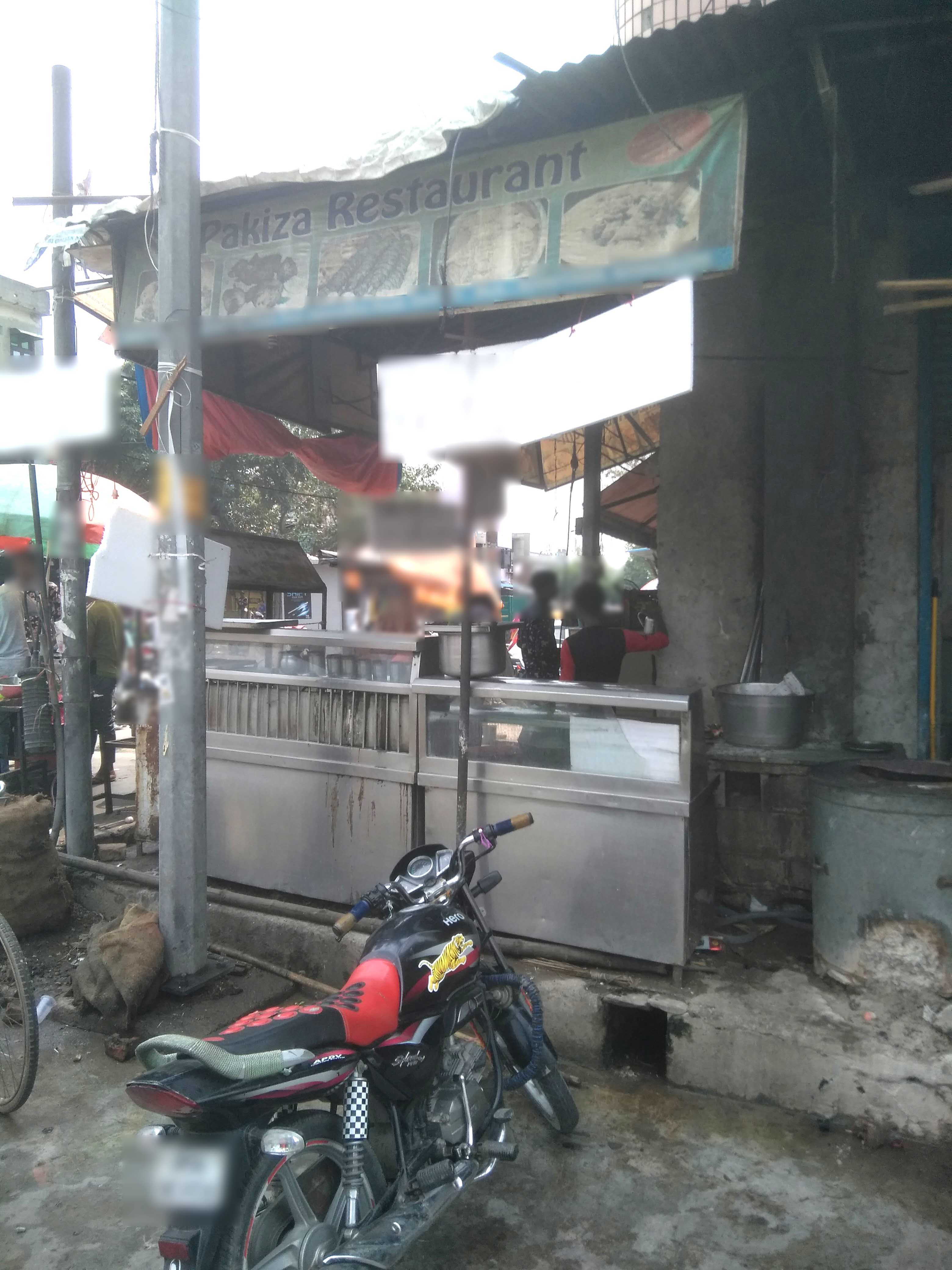 Pakiza Restaurant, Trilokpuri order online - Zomato