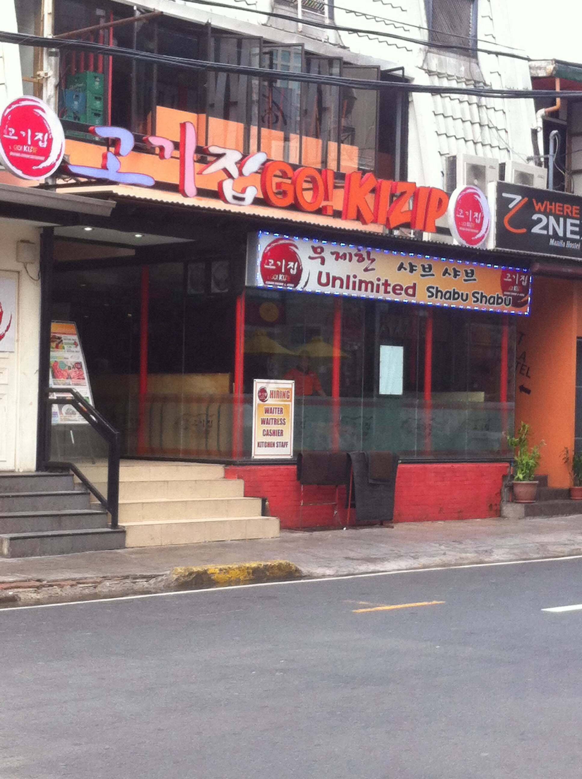 Reviews Of Samgyupkana Malate Manila Zomato reviews-of-samgyupkana-malate-manila-zomato