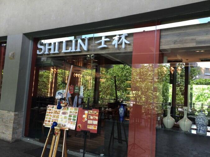 Shi Lin Menu, Menu for Shi Lin, Trinoma Mall, Quezon City - Zomato ...