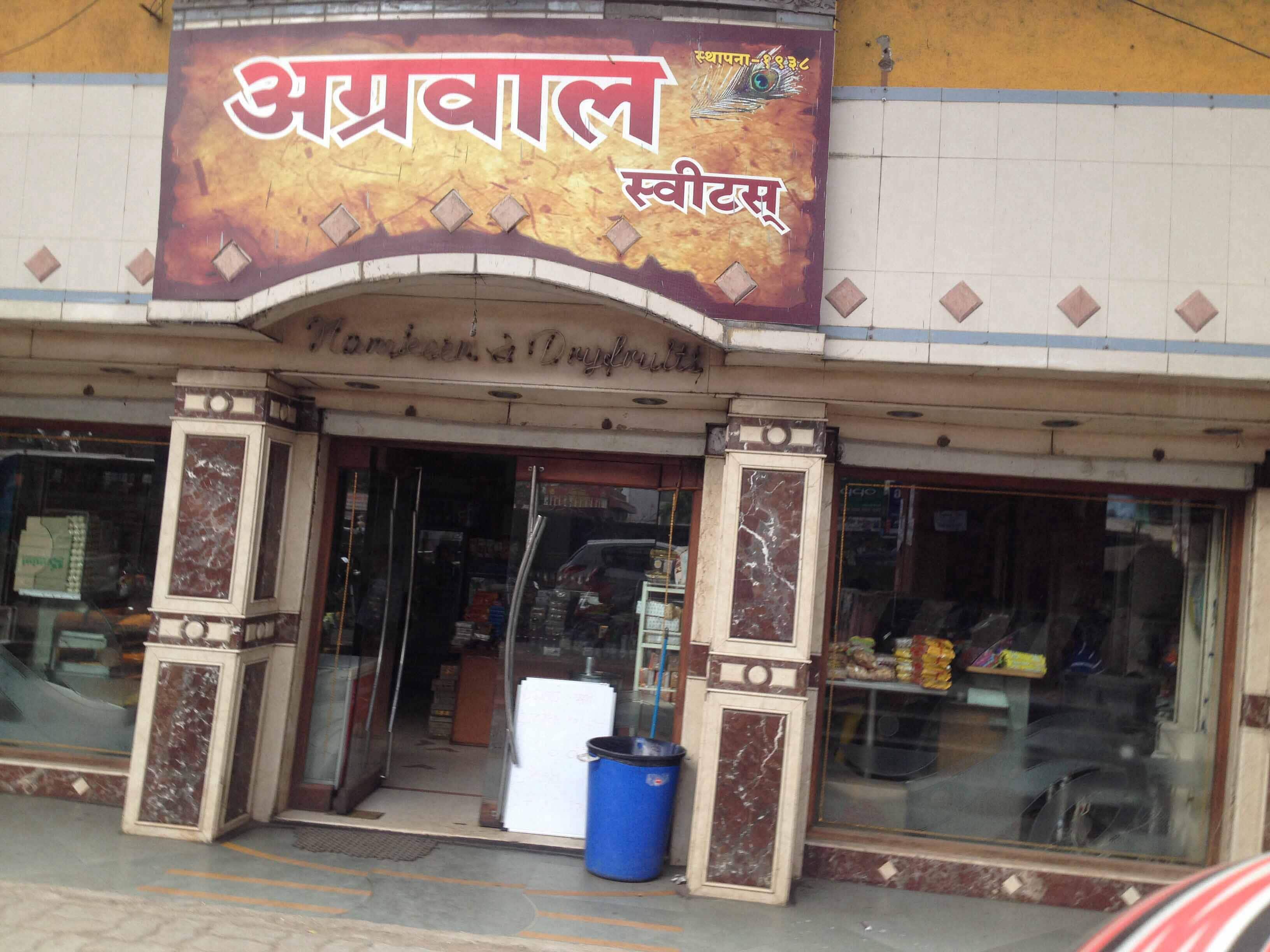 Aggarwal Sweets Menu, Menu for Aggarwal Sweets, Hadapsar, Pune