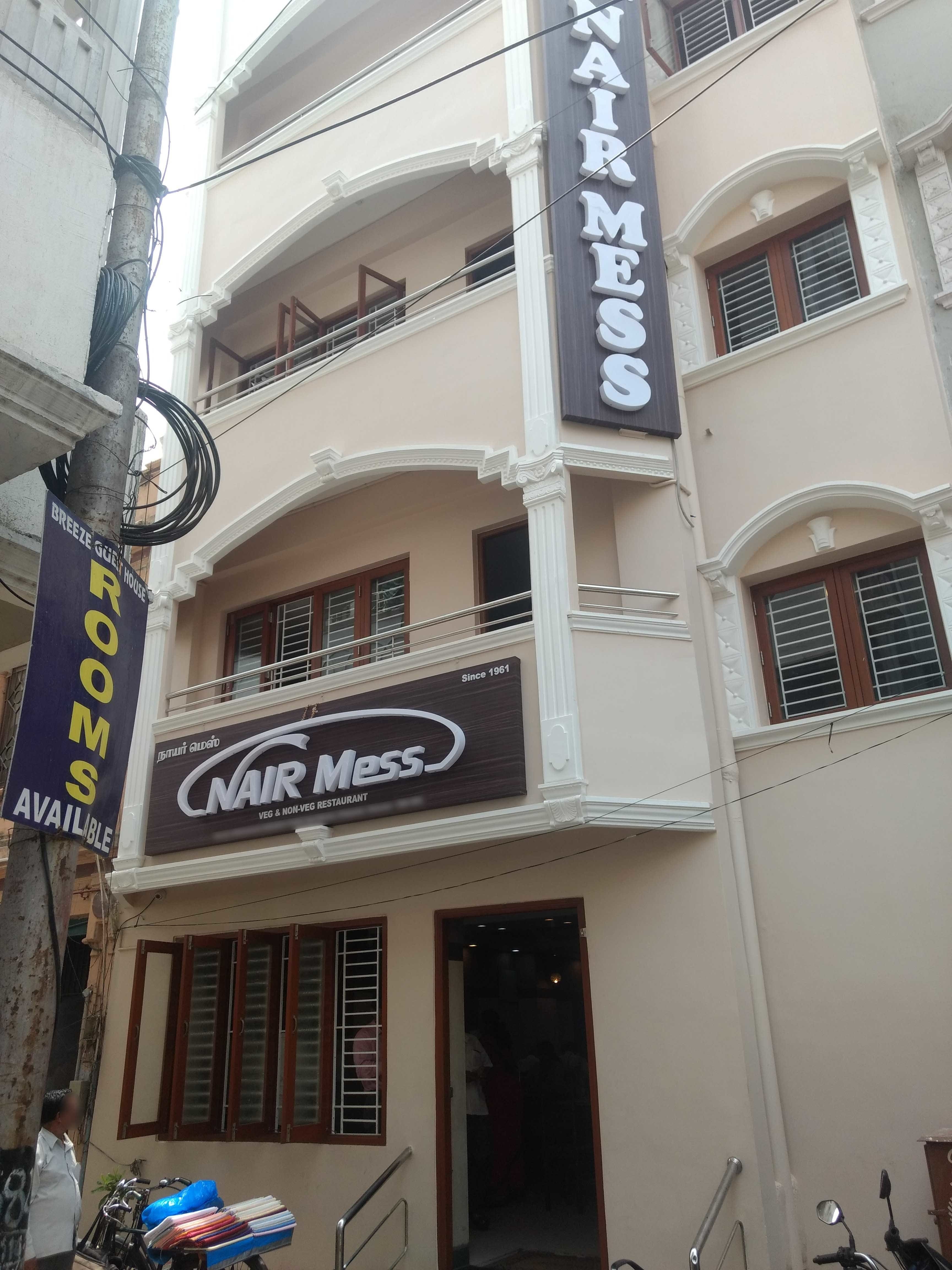 Menu Of Nair Mess Triplicane Chennai menu-of-nair-mess-triplicane-chennai