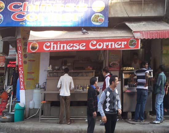 Chinese Corner Menu, Menu for Chinese Corner, Rajinder Nagar, New Delhi ...