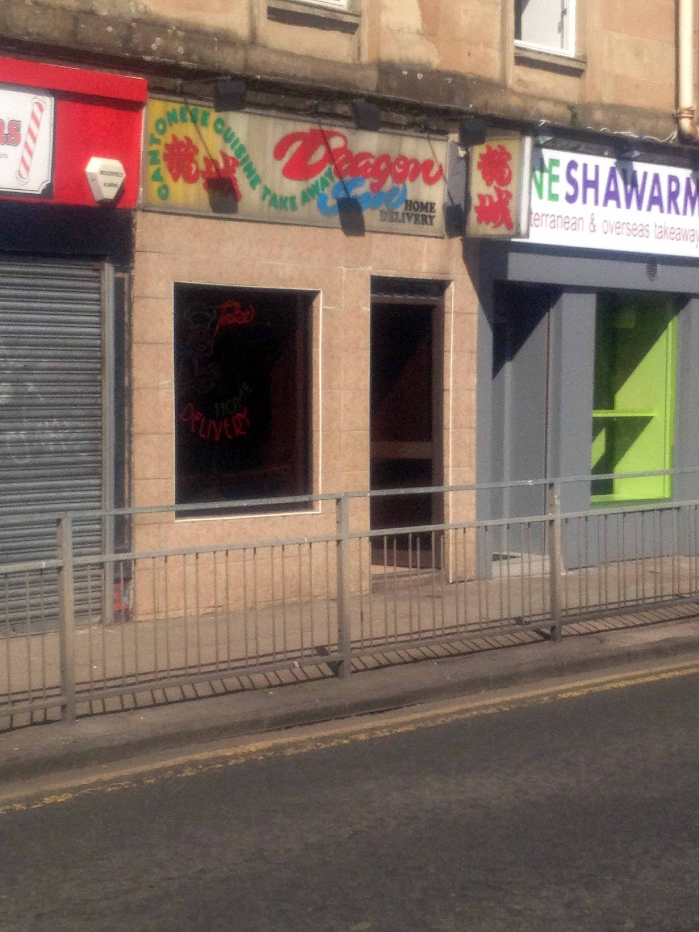 Menu of Dragon Inn, Argyle Street, West End, Glasgow