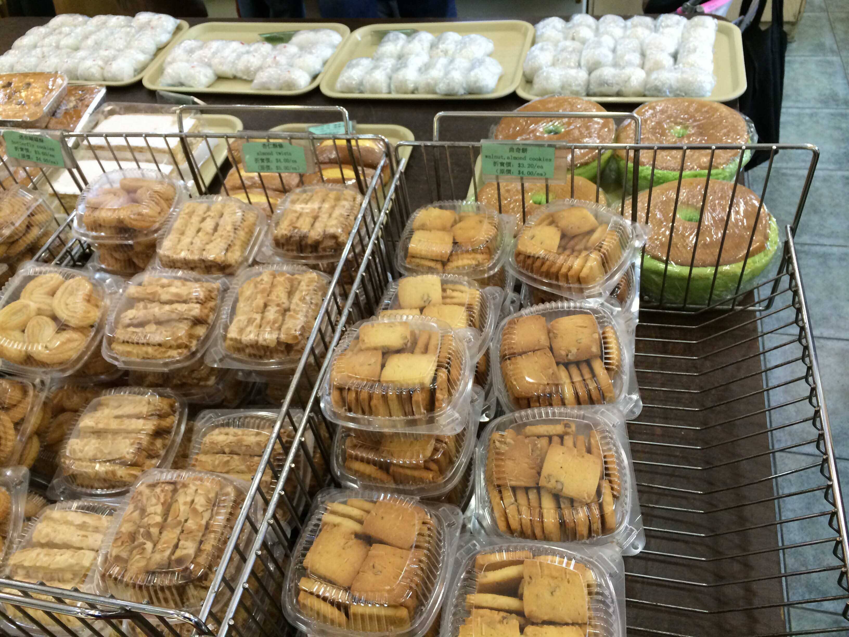Photos of Gloucester Bakery, Pictures of Gloucester Bakery, Toronto ...