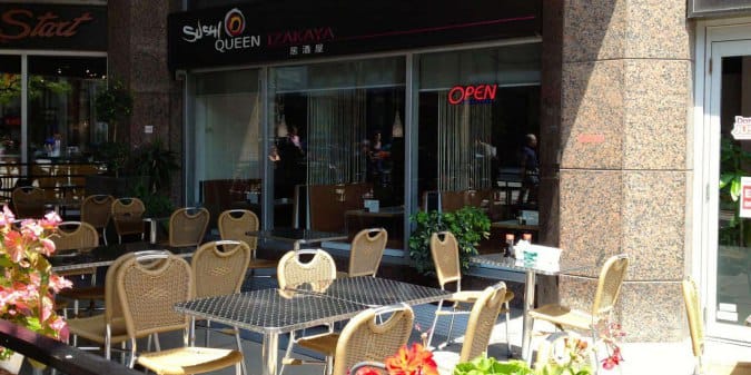 Sushi Queen Izakaya Menu, Menu for Sushi Queen Izakaya, Downtown Yonge ...