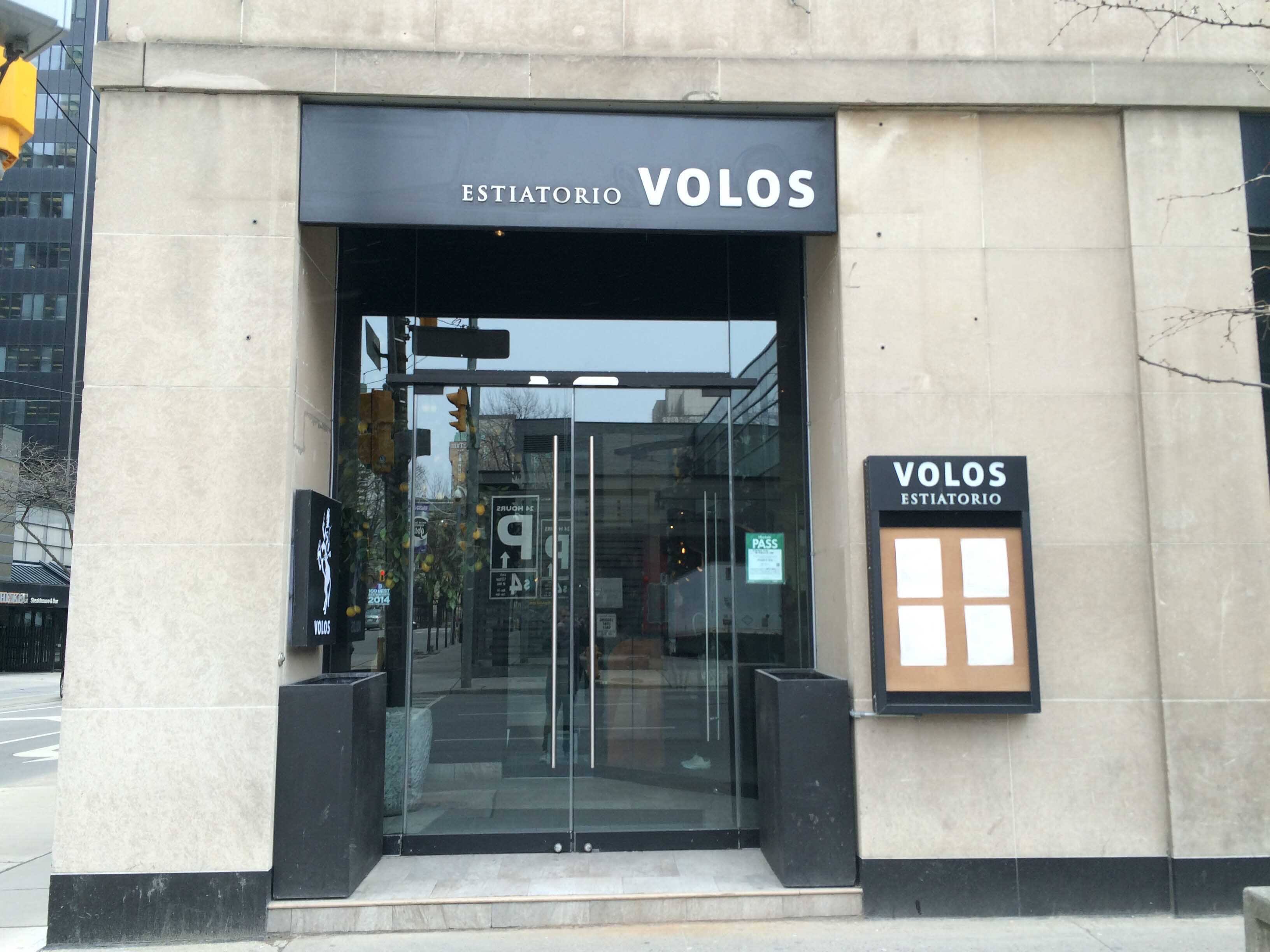 Estiatorio VOLOS, Financial District, Toronto - Urbanspoon/Zomato