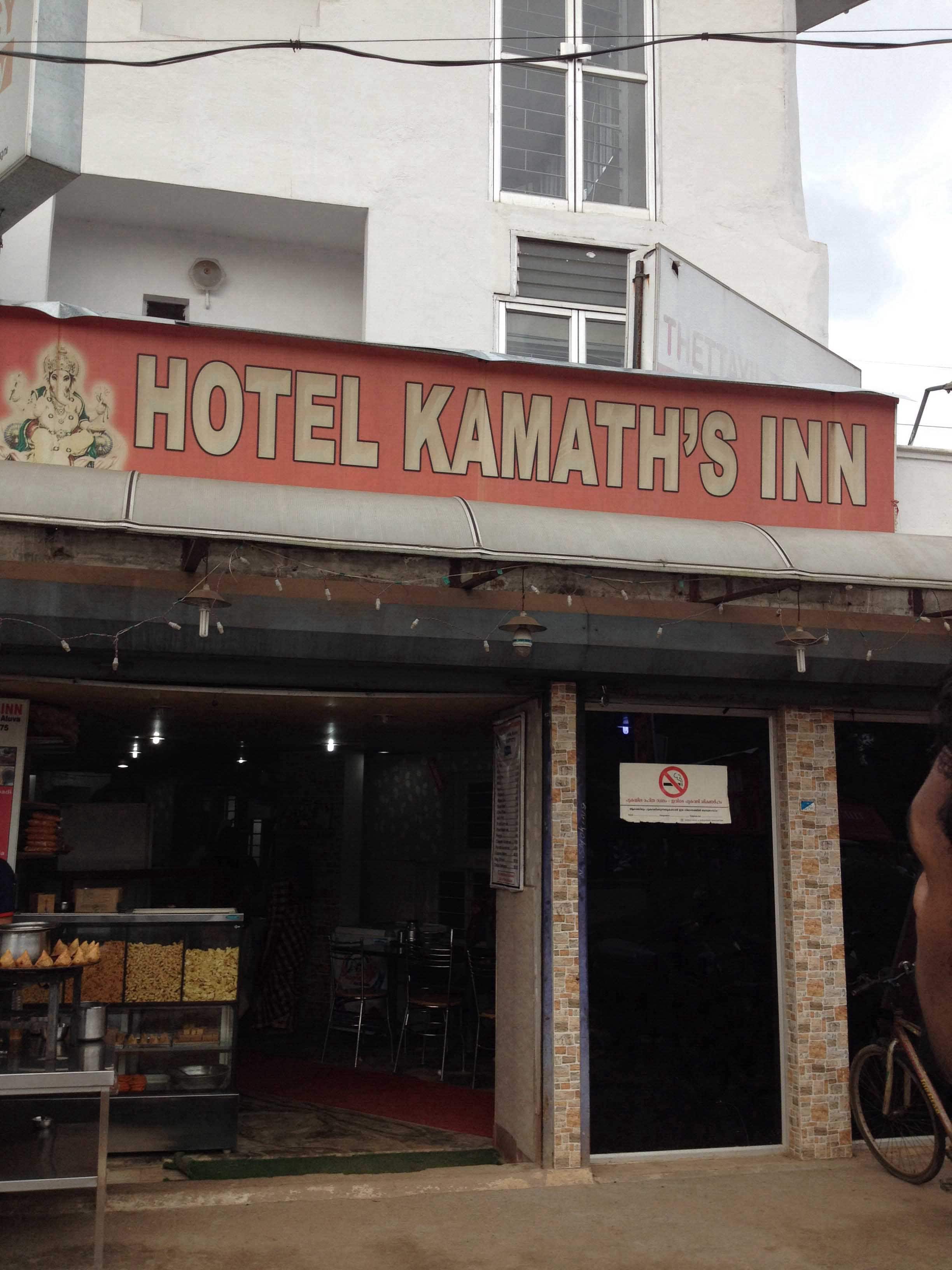 Kamath's Inn, Aluva order online - Zomato