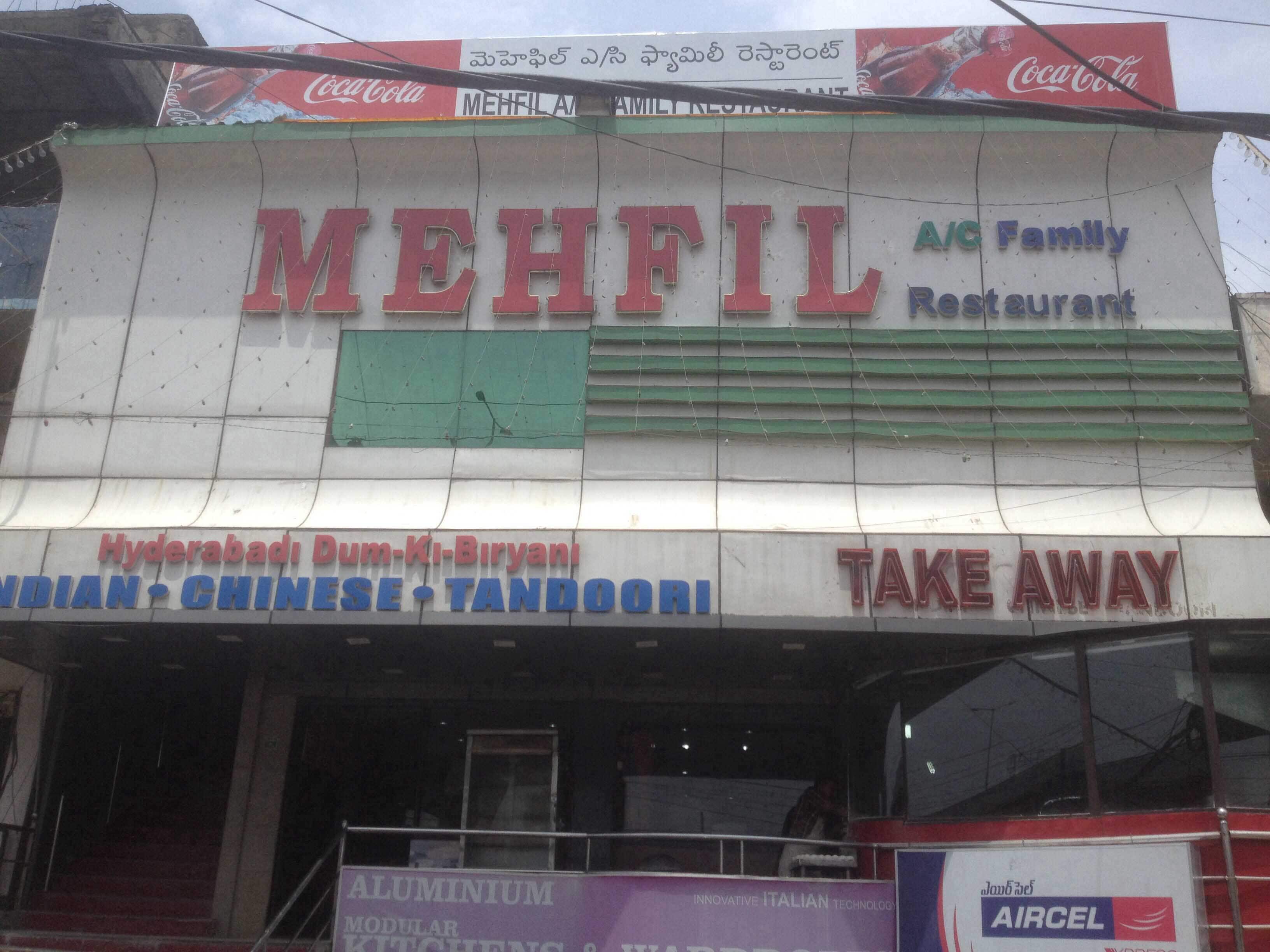 Mehfil Restaurant, Attapur, Hyderabad - Restaurant