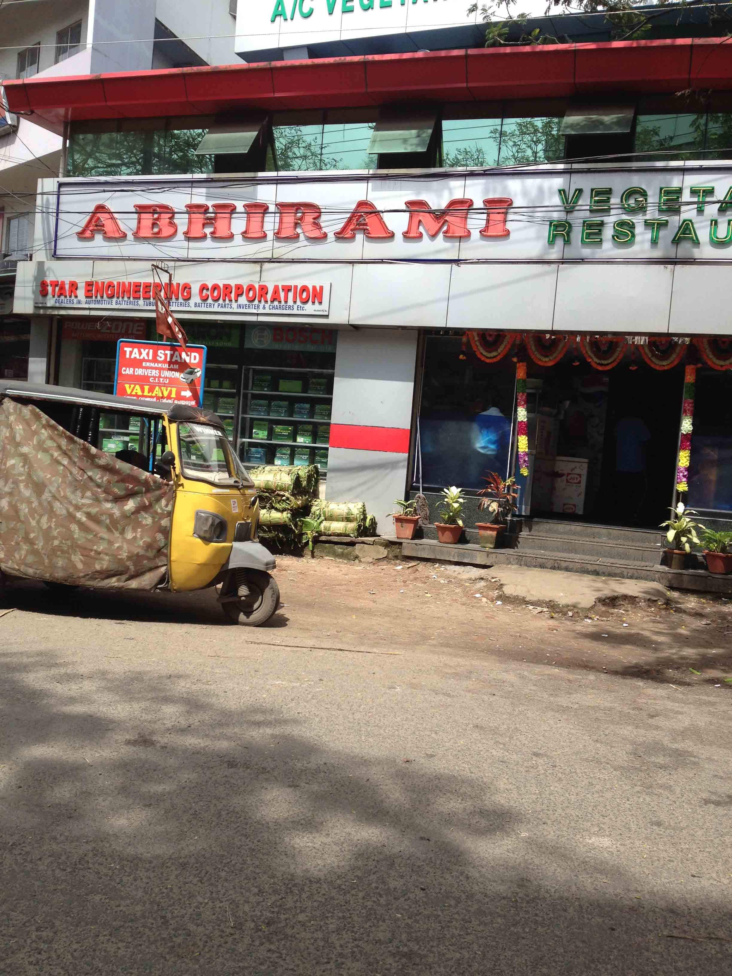 Hotel Sree Abhirami, Kacheripady, Kochi | Zomato
