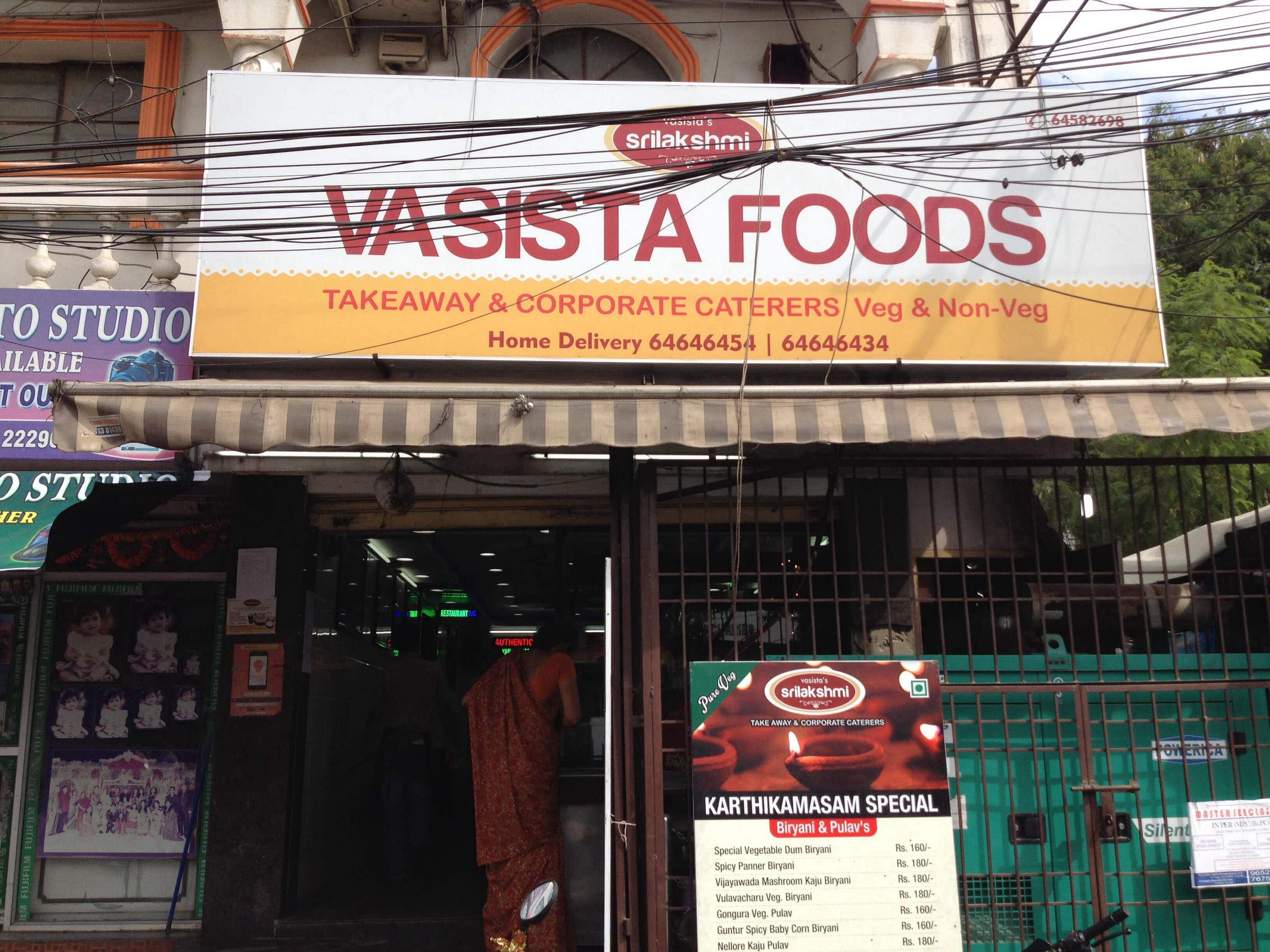 Vasista's Foods Photos, Pictures of Vasista's Foods, Nizampet, Hyderabad