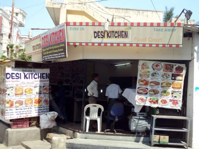 Desi Kitchen Photos, Pictures of Desi Kitchen, Panjagutta, Hyderabad ...