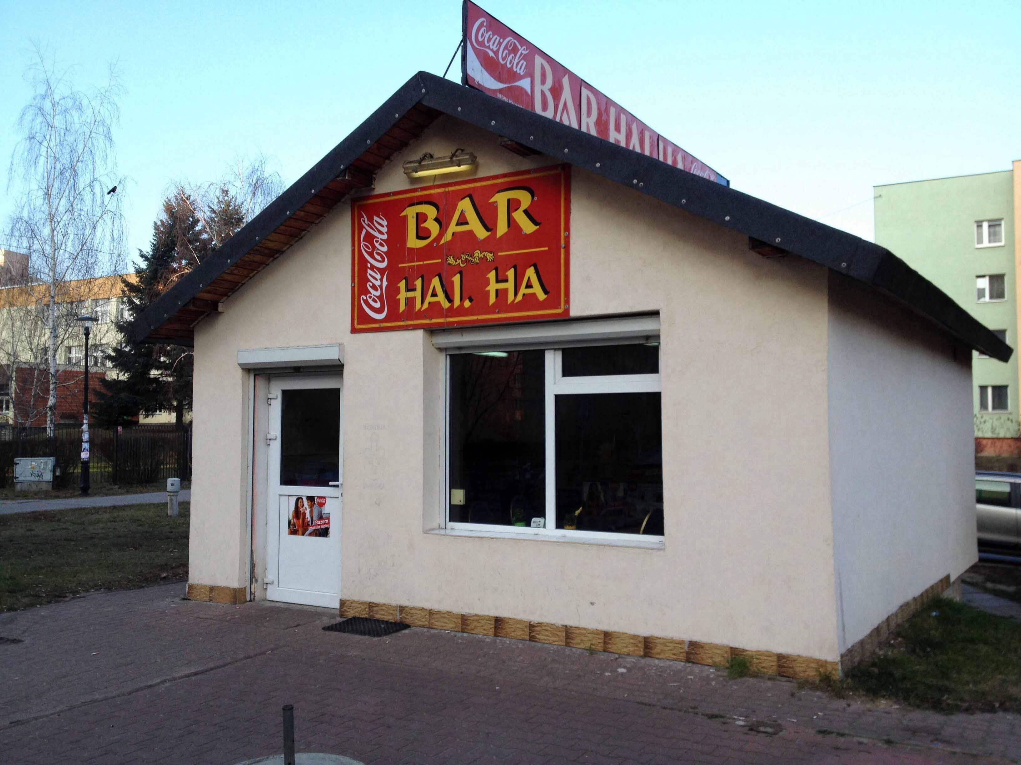 Hai Ha, Tarchomin, Warszawa | Zomato