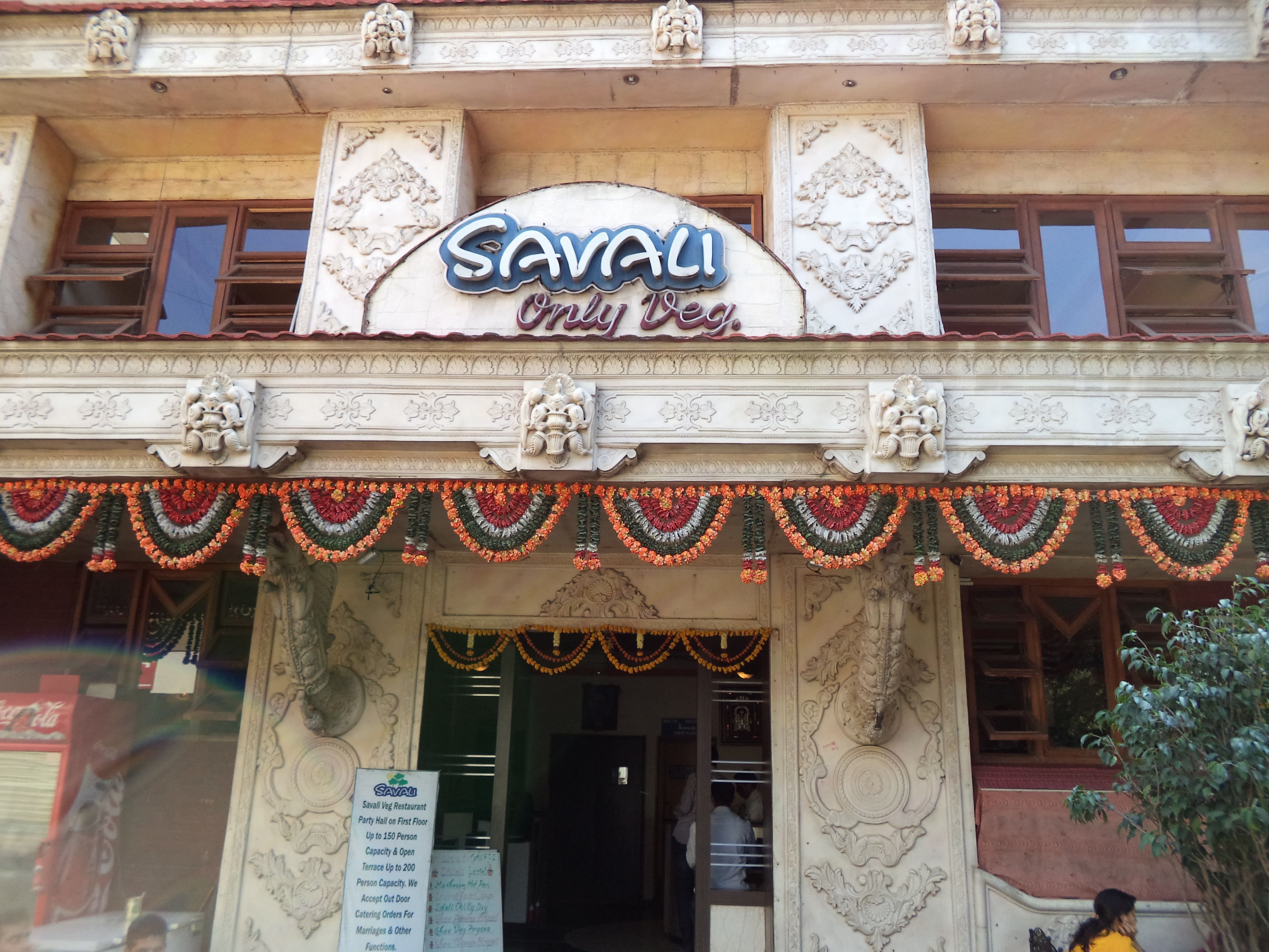 Savali Menu, Menu for Savali, Nigdi, Pune