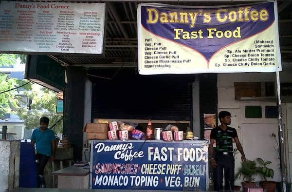 Danny's Coffee Bar, Vastrapur, Ahmedabad | Zomato