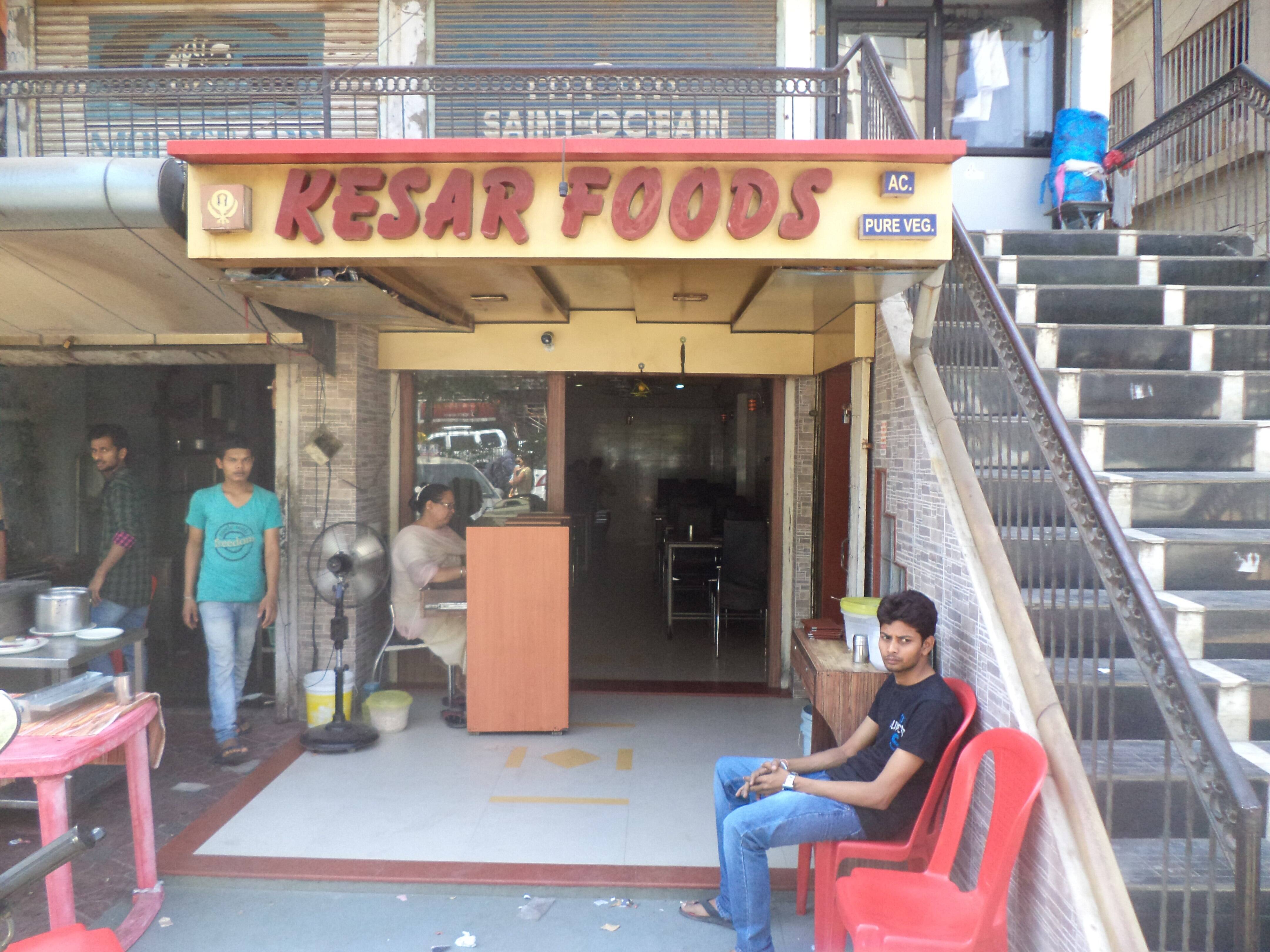 Kesar Foods, Vastrapur, Ahmedabad