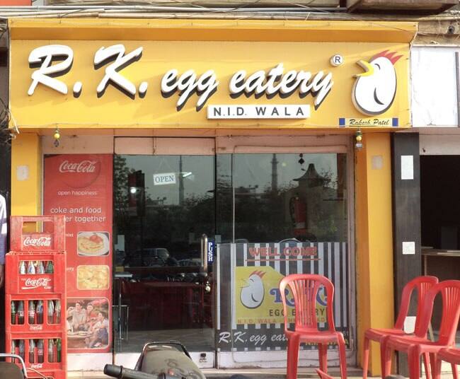 R.K. Egg Eatery Reviews, User Reviews for R.K. Egg Eatery, Vastrapur ...