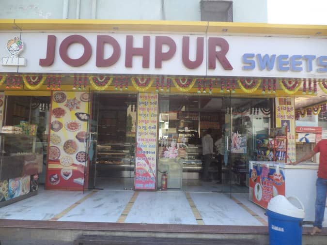 Jodhpur Sweets, Naranpura, Ahmedabad - Zomato