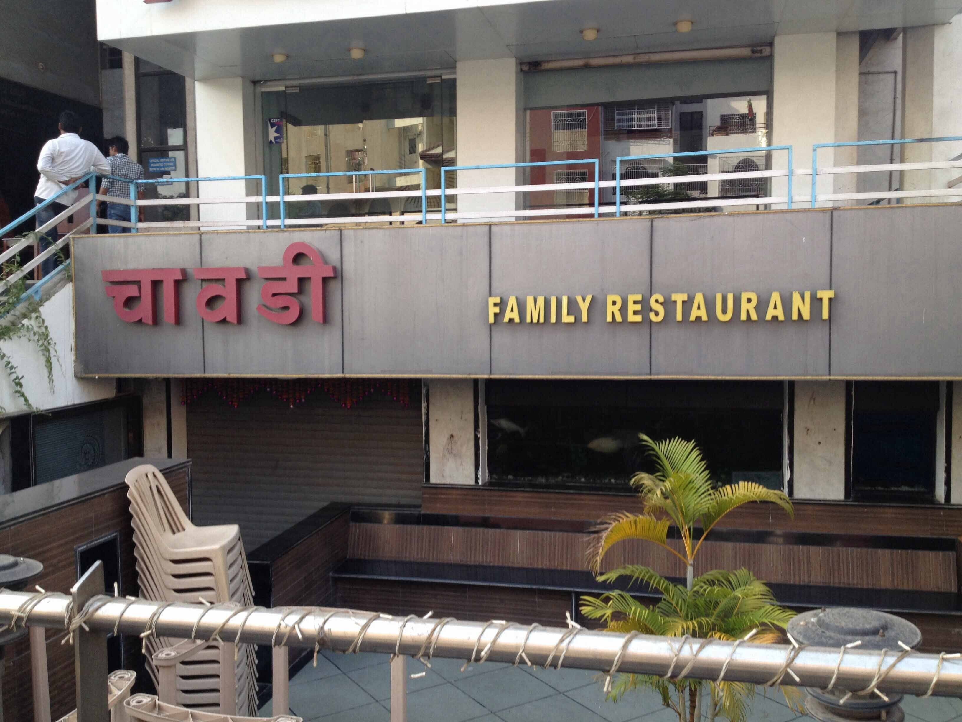 Chawadi Restaurant, Chinchwad order online - Zomato