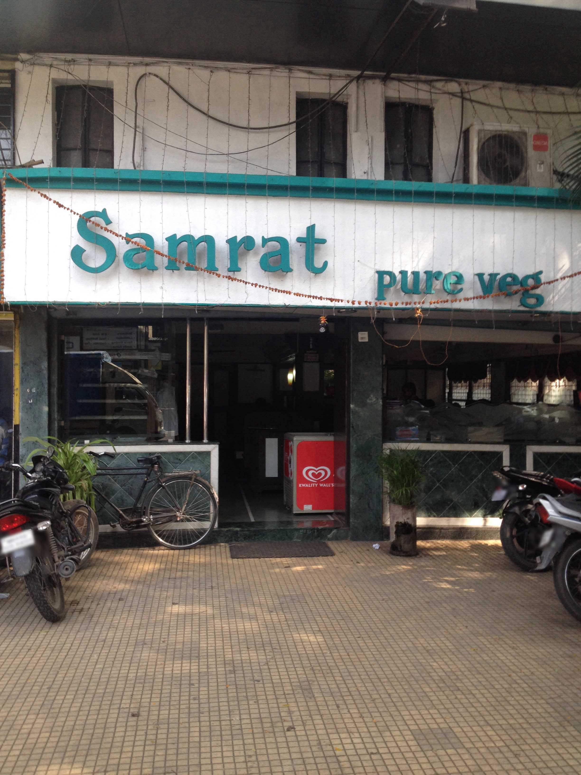 Hotel Samrat, Swargate, Pune | Zomato