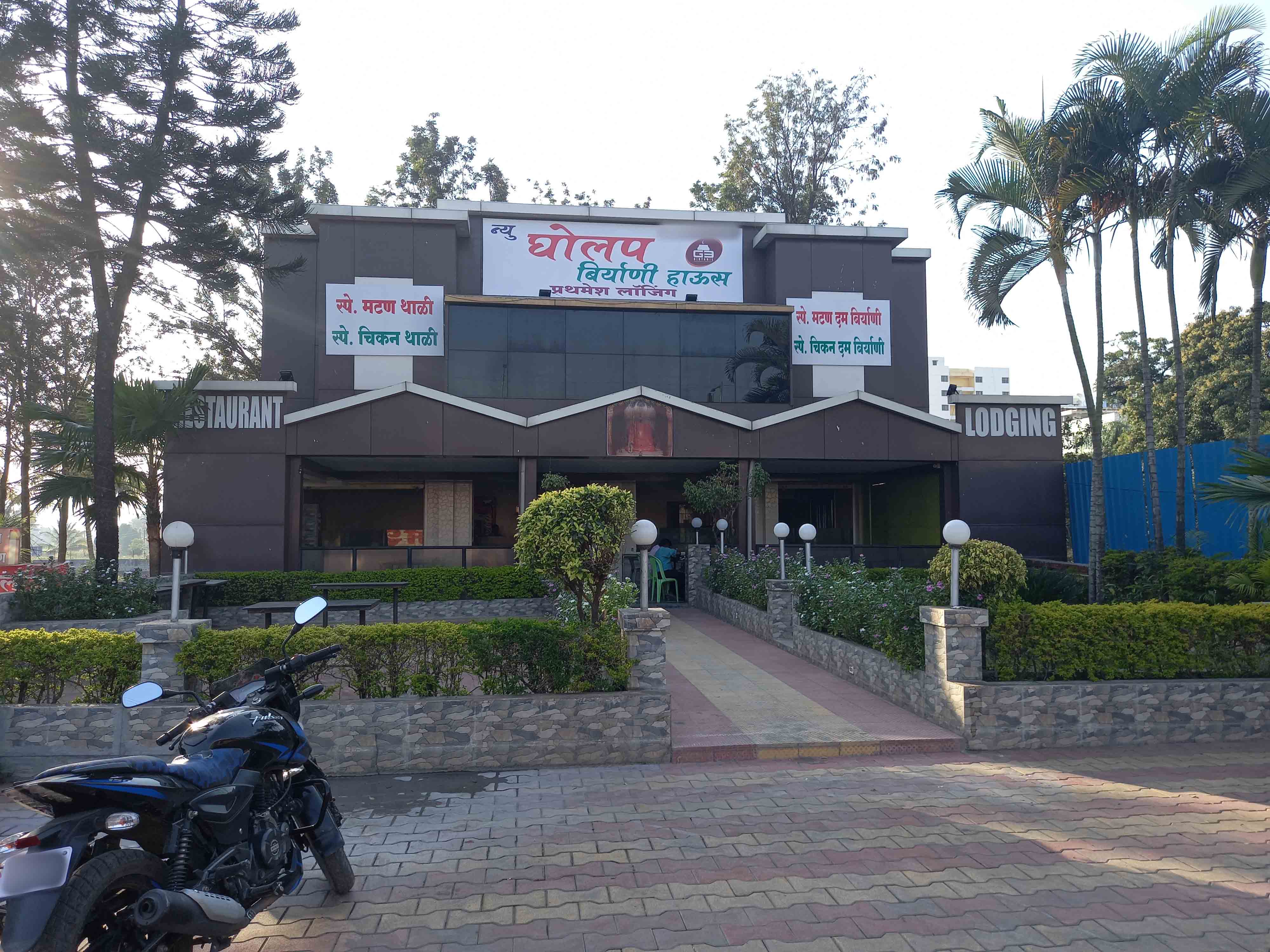 New Gholap Biryani House, Shivapur, Pune | Zomato