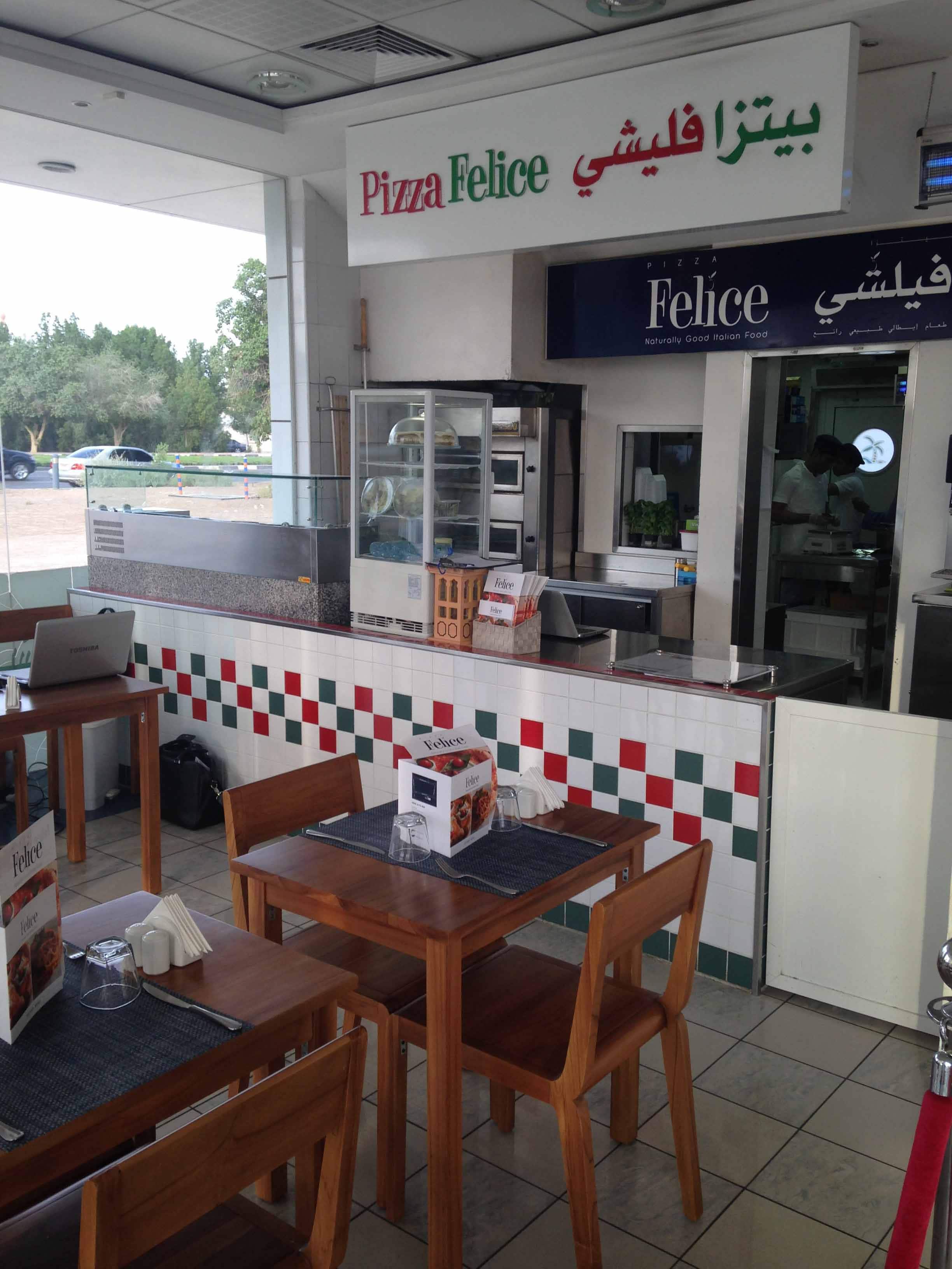 Pizza Felice, Falaj Hazza, Al Ain | Zomato