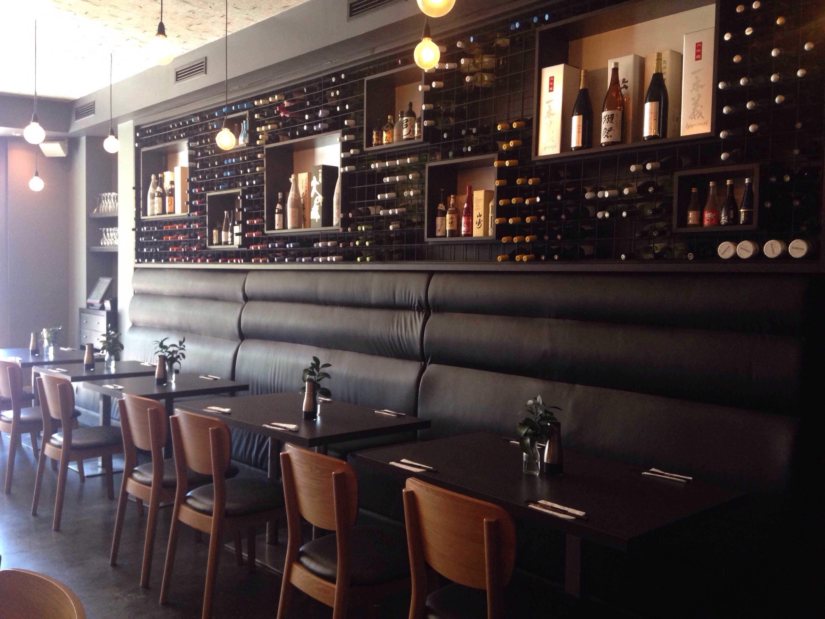 Kuza Urban Japanese Food, Victoria Park, Perth | Zomato