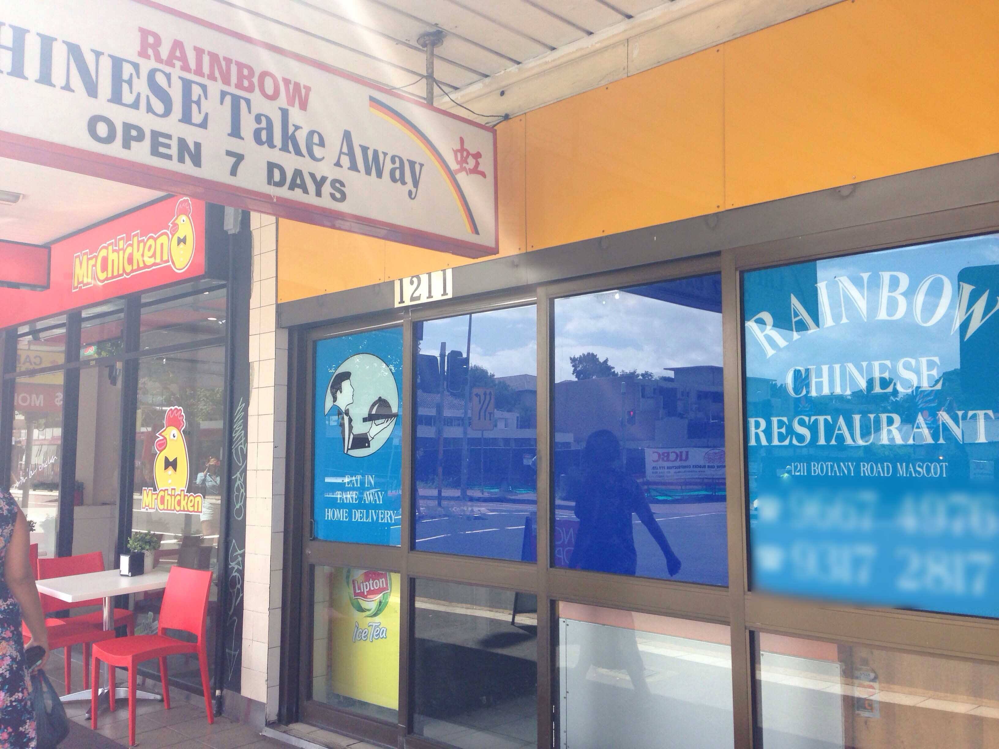 Rainbow Chinese, Mascot, Sydney | Zomato