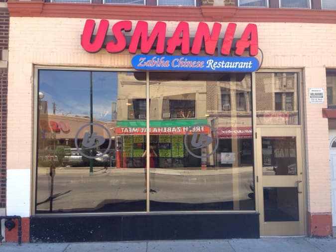 Usmania Zabiha Chinese Restaurant Menu - Urbanspoon/Zomato