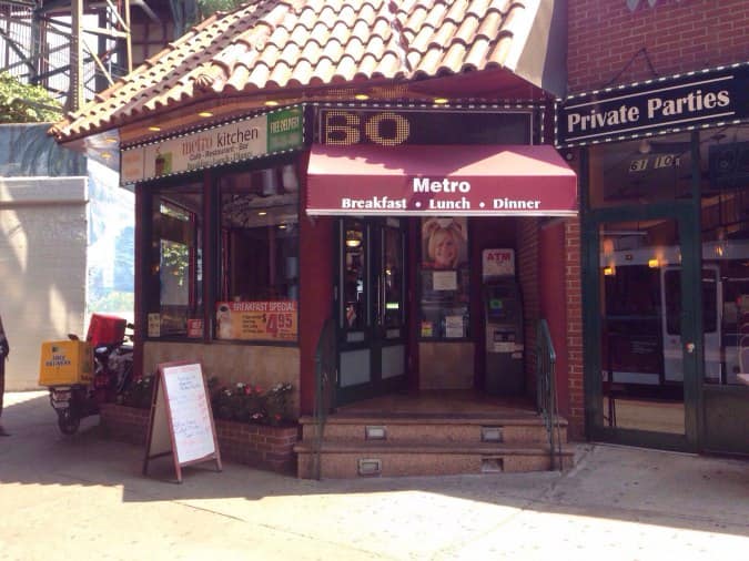 Metro Kitchen Menu, Menu for Metro Kitchen, Woodside, New York City ...