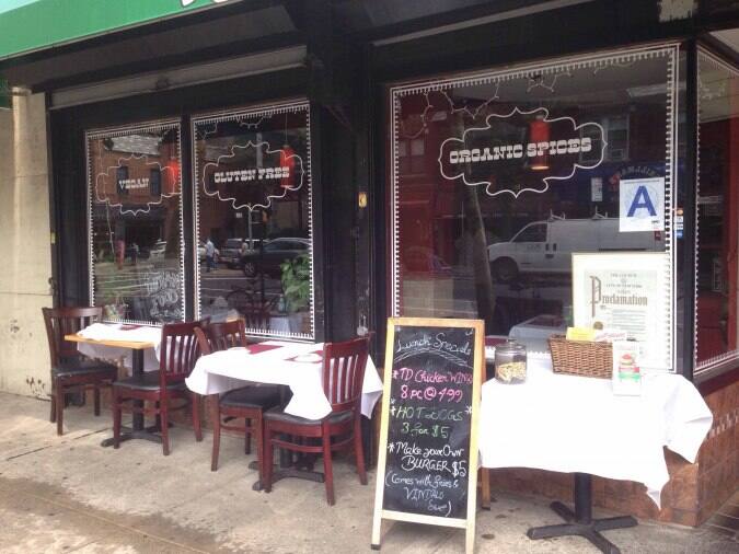 Saffron Garden, Sunnyside, New York City - Urbanspoon/Zomato