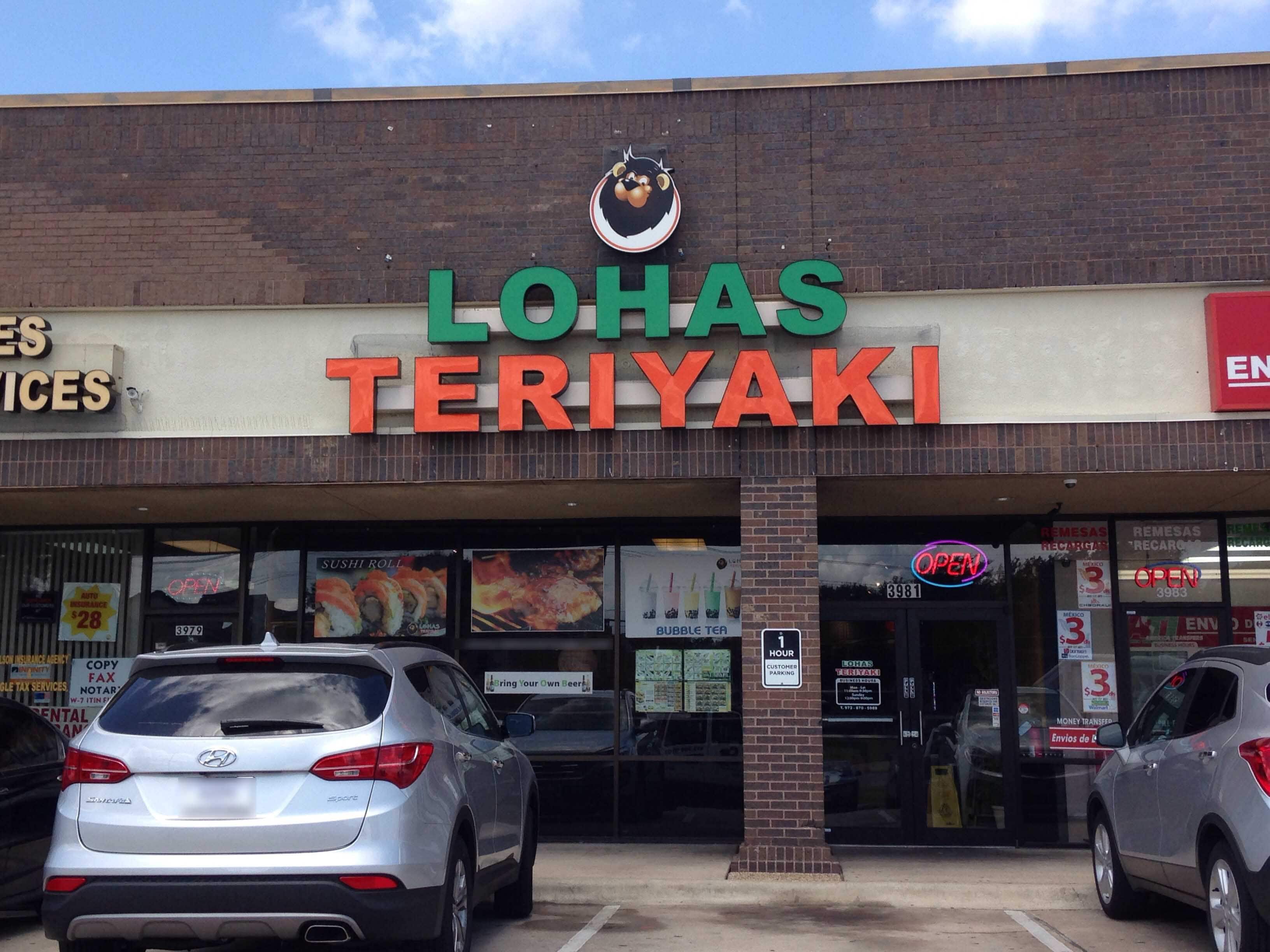 Menu of Lohas Teriyaki, North Irving, Irving