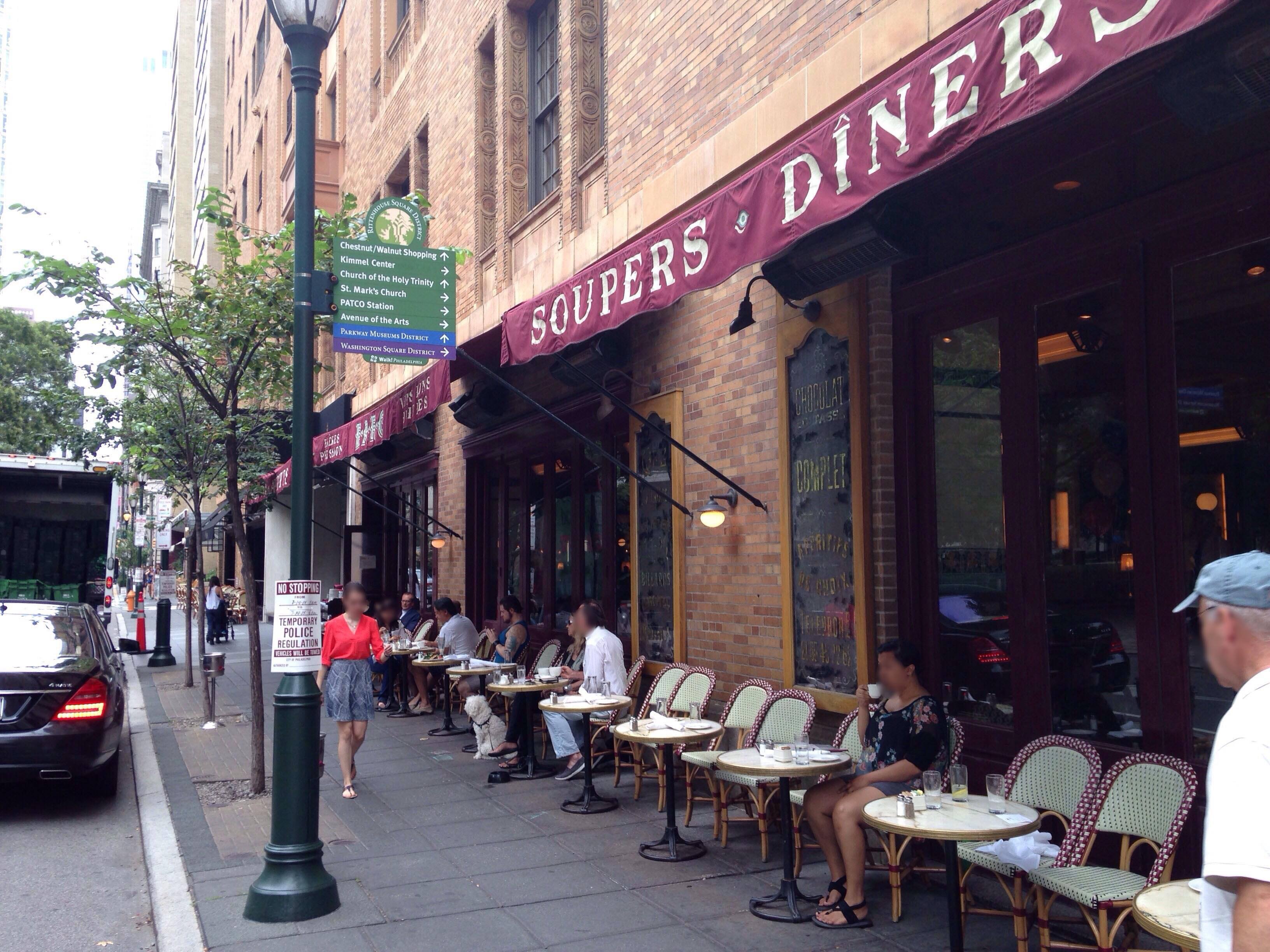 Parc, Rittenhouse Square, Philadelphia - Urbanspoon/Zomato