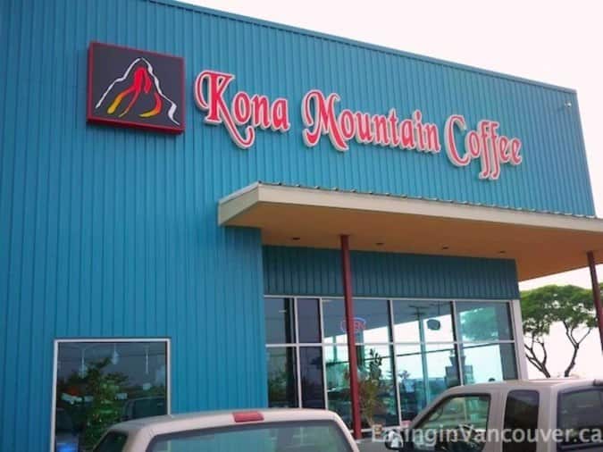 Kona Mountain Coffee, Kailua Kona, Rest of Hawaii - Urbanspoon/Zomato