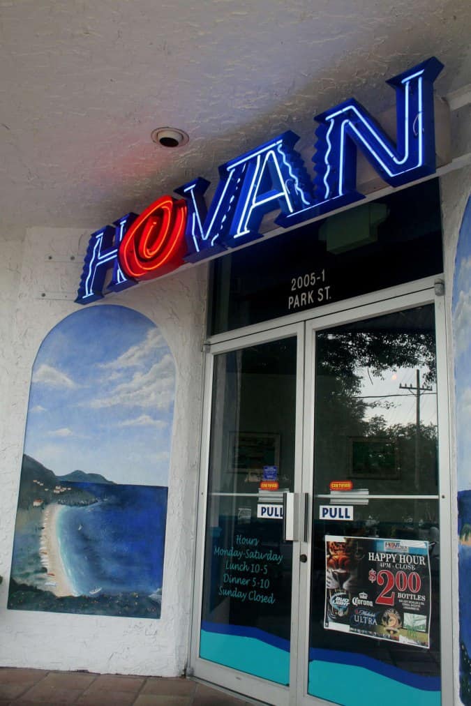 Recensioni Hovan Mediterranean Gourmet in zona Riverside a Jacksonville ...