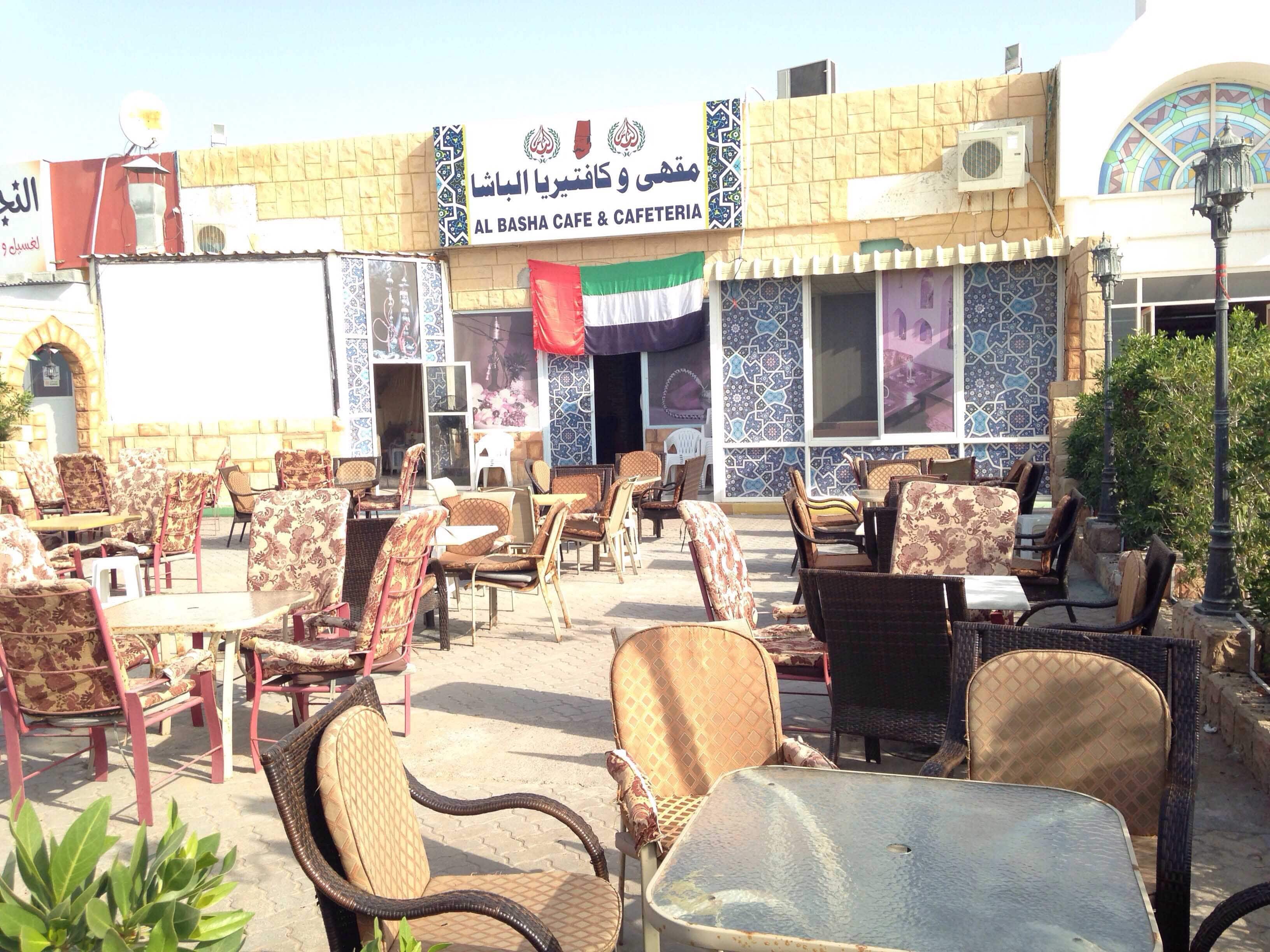 Al Basha Cafe, Sidroh, Ras al-Khaimah | Zomato