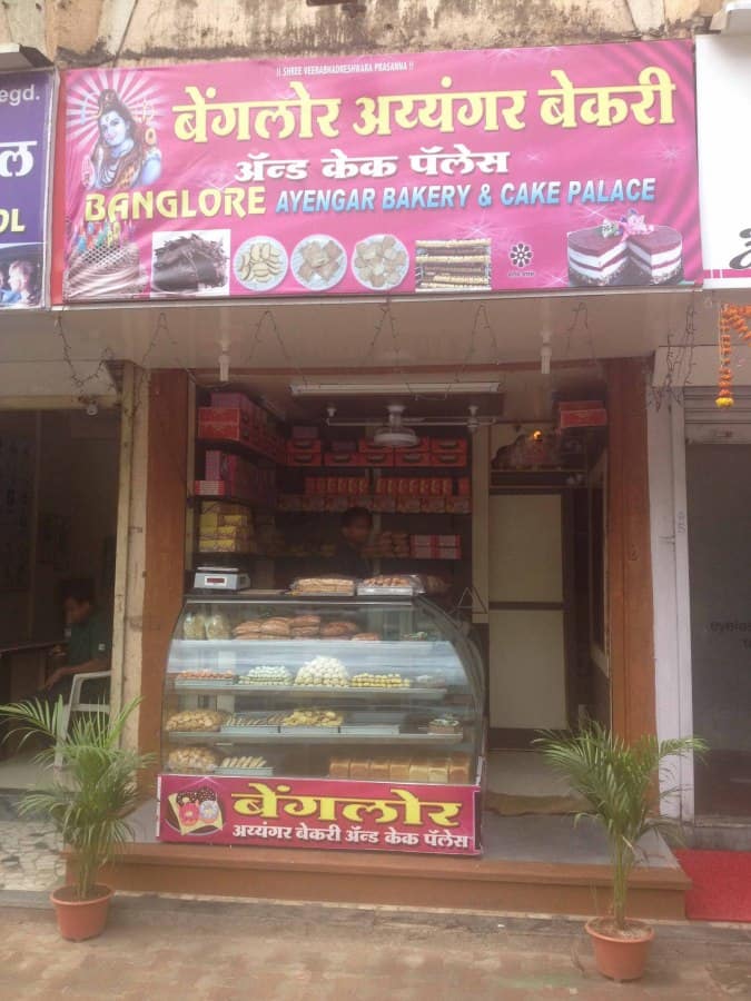 Bangalore Iyengar's Bakery Menu - Zomato