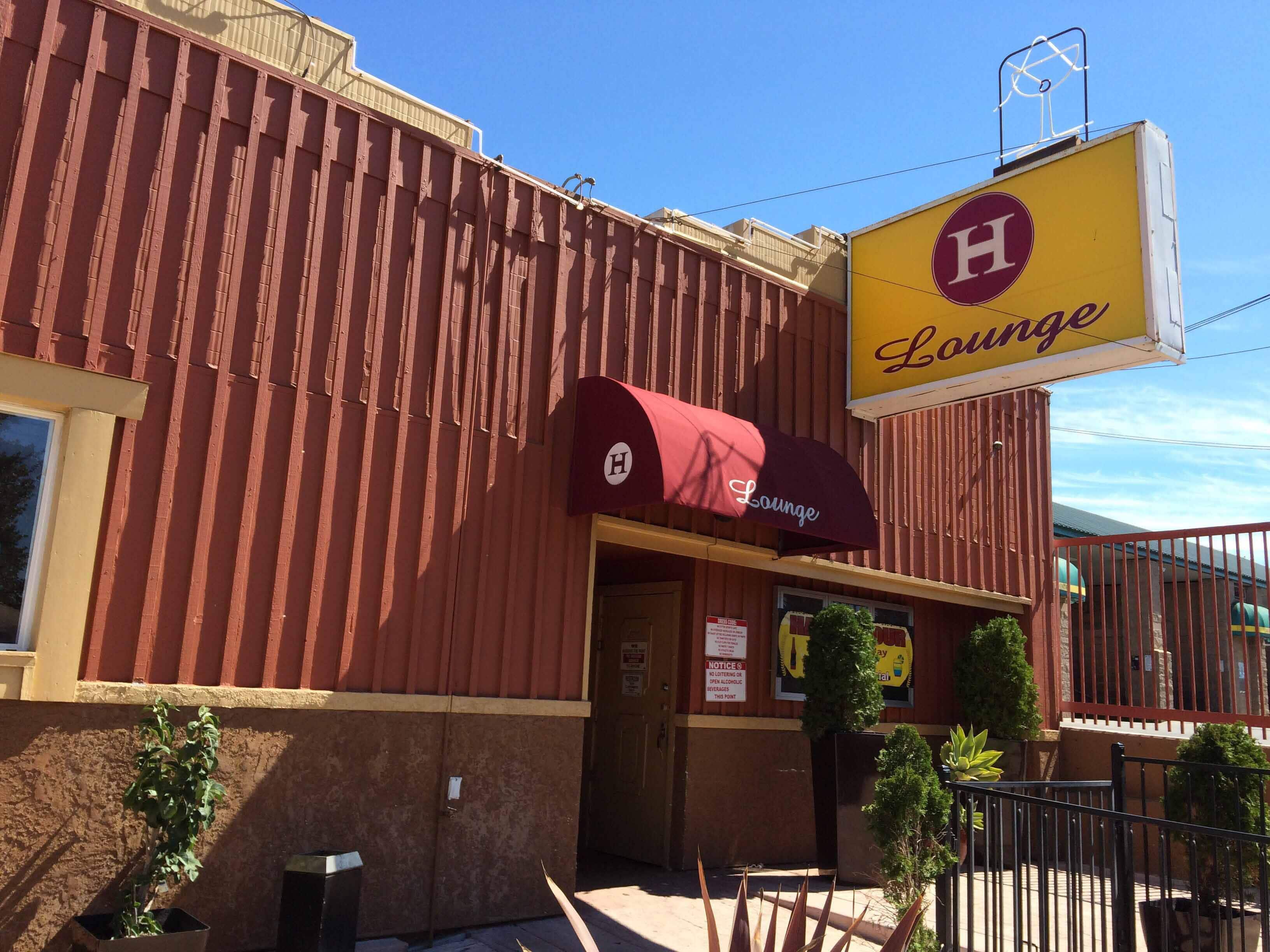 H Lounge, Vallejo, Vallejo | Zomato