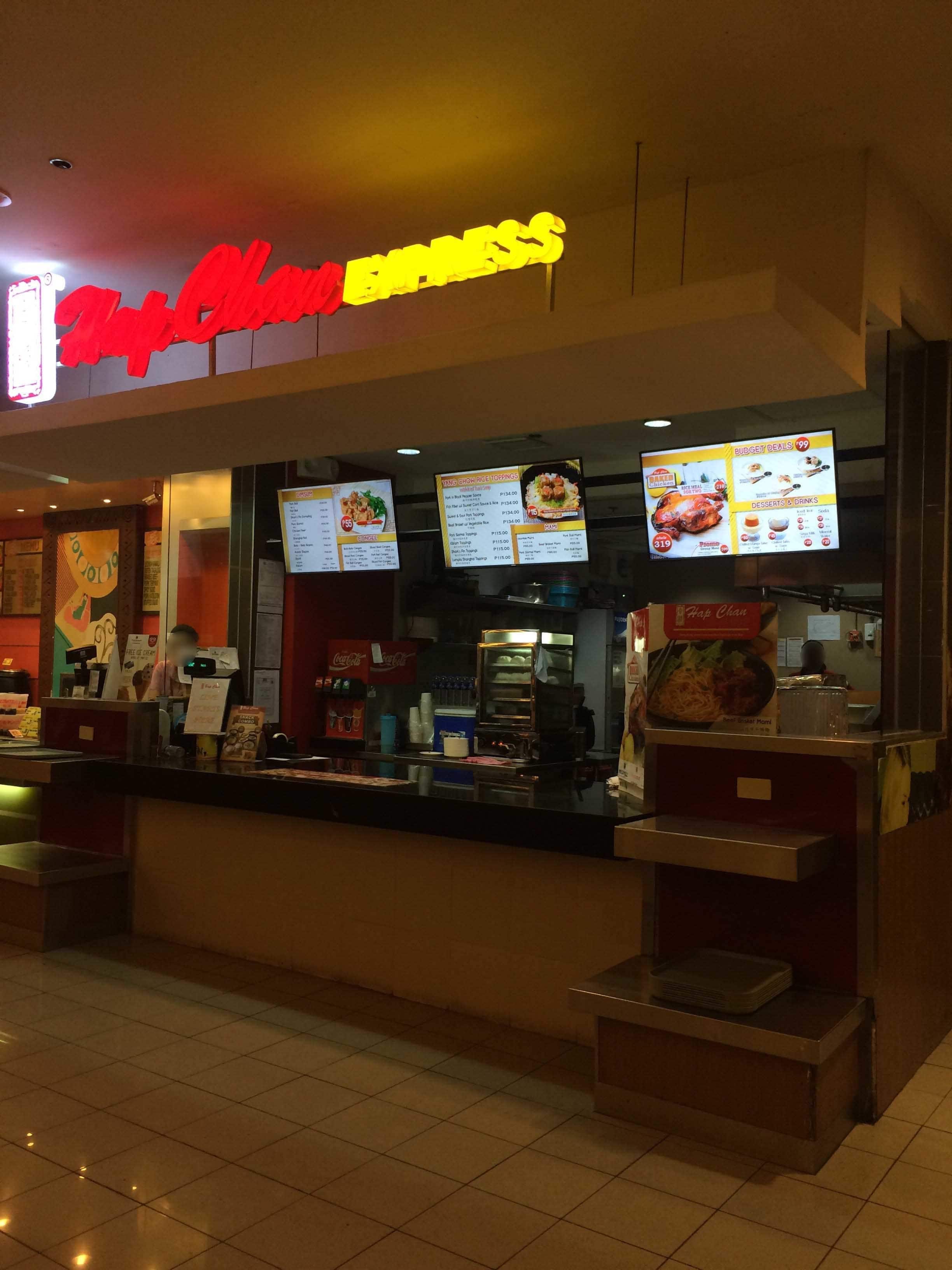 Photos of Hap Chan Express, Pictures of Hap Chan Express, Mandaluyong ...