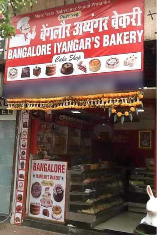 Menu of Bangalore Iyengar's Bakery, Airoli, Navi Mumbai