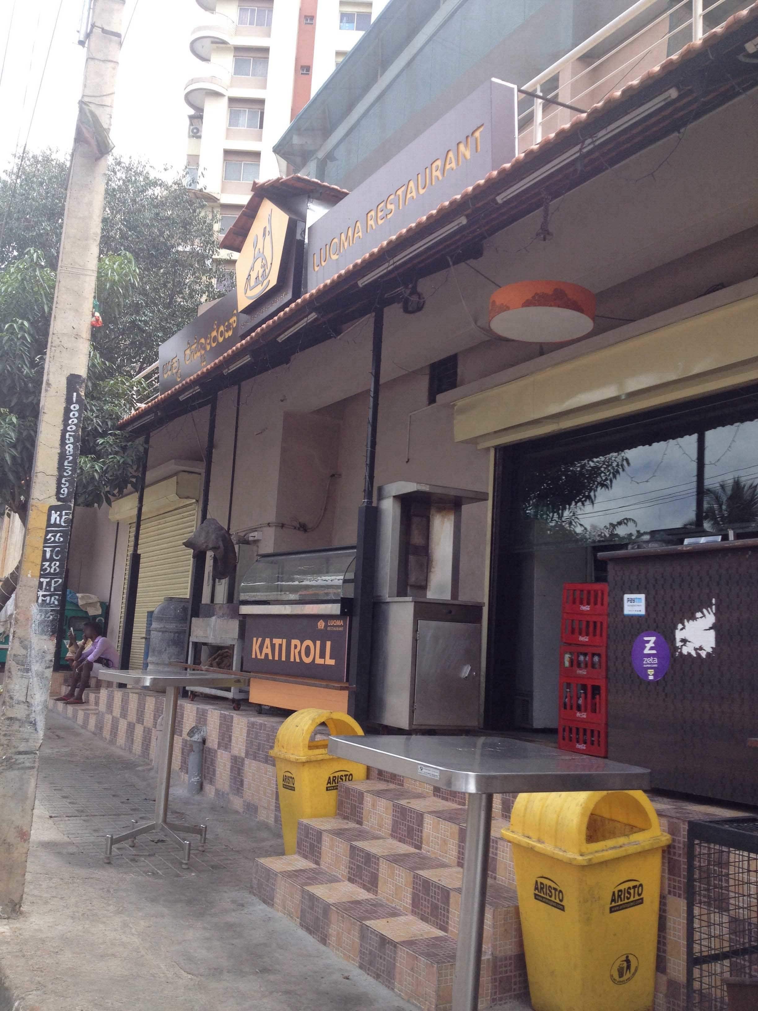 Luqma Restaurant, Old Madras Road, Bangalore | Zomato