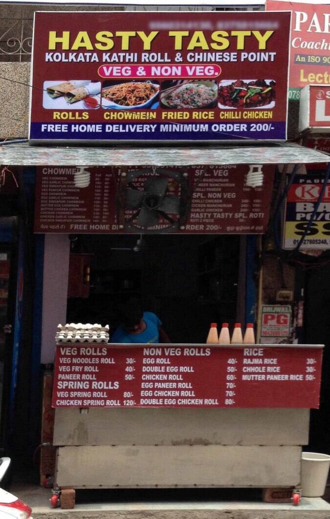 Hasty Tasty Menu, Menu for Hasty Tasty, Mukherjee Nagar, New Delhi - Zomato